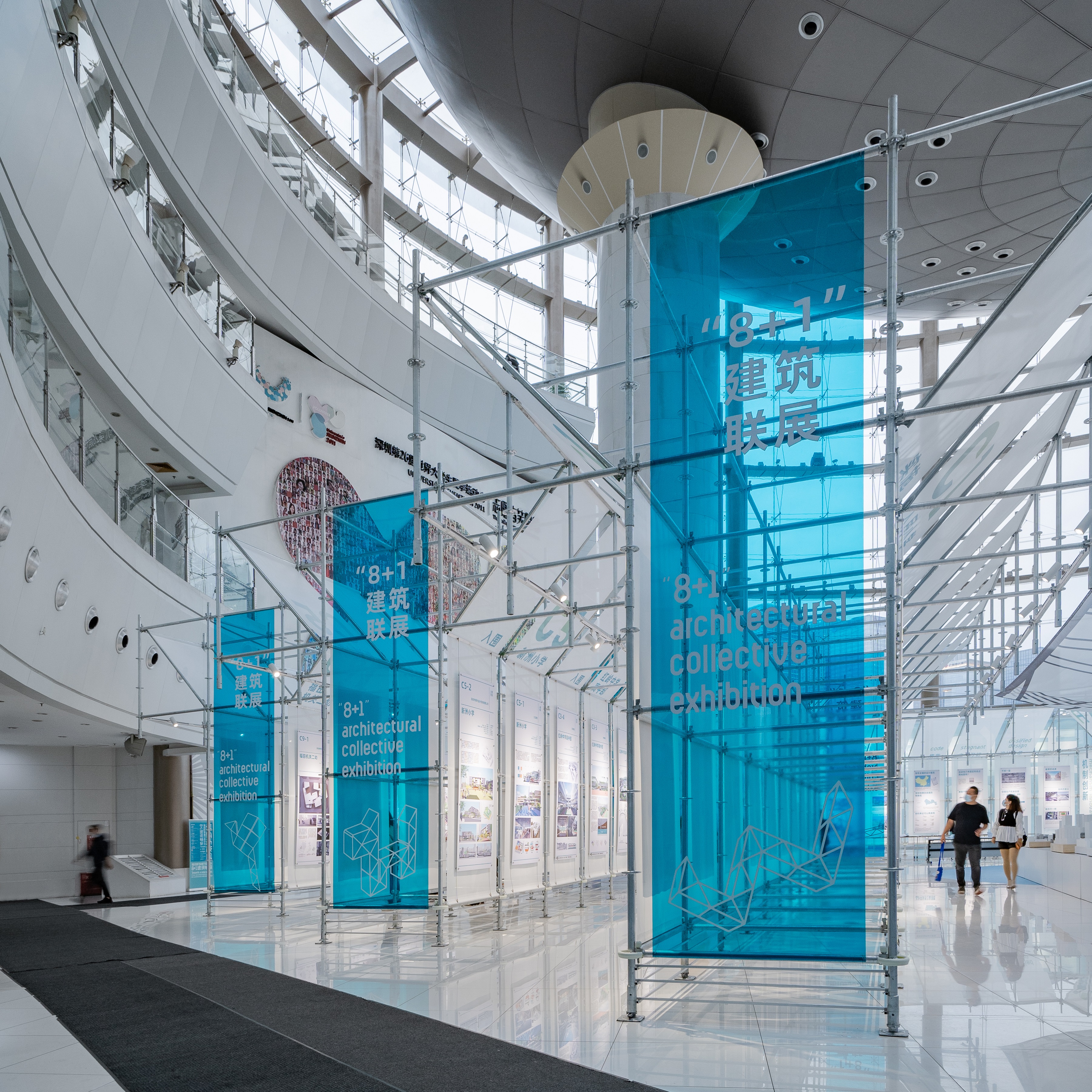 School Matrix by People's Architecture Office - Architizer