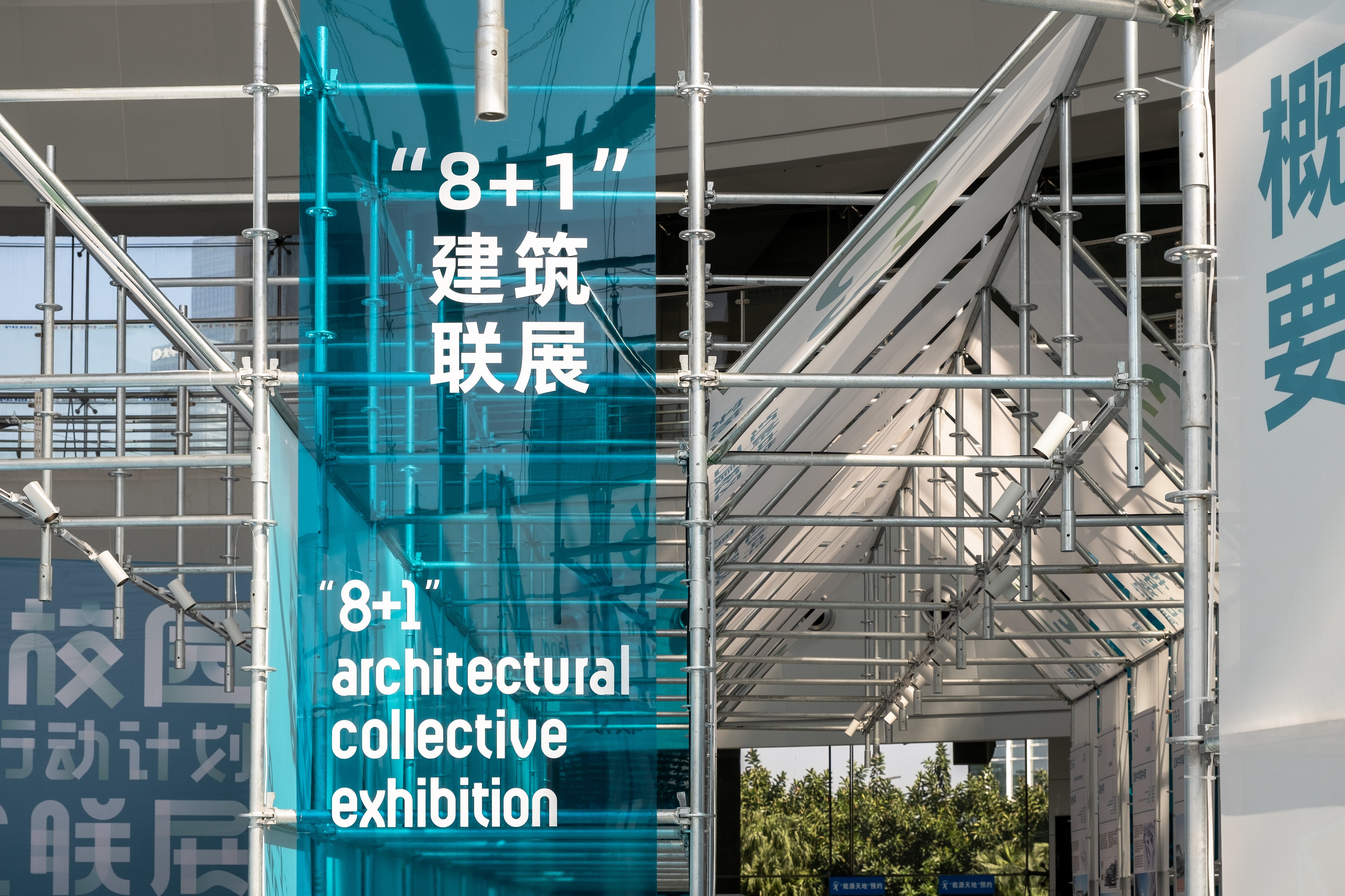 School Matrix by People's Architecture Office - Architizer