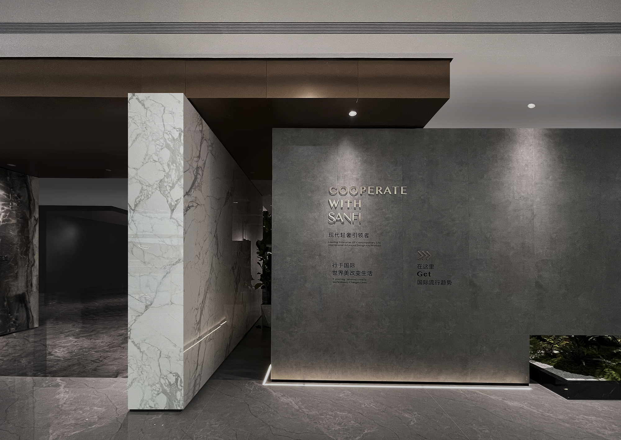 SANFI Headquarters by FOSHAN TOPWAY DESIGN - Architizer