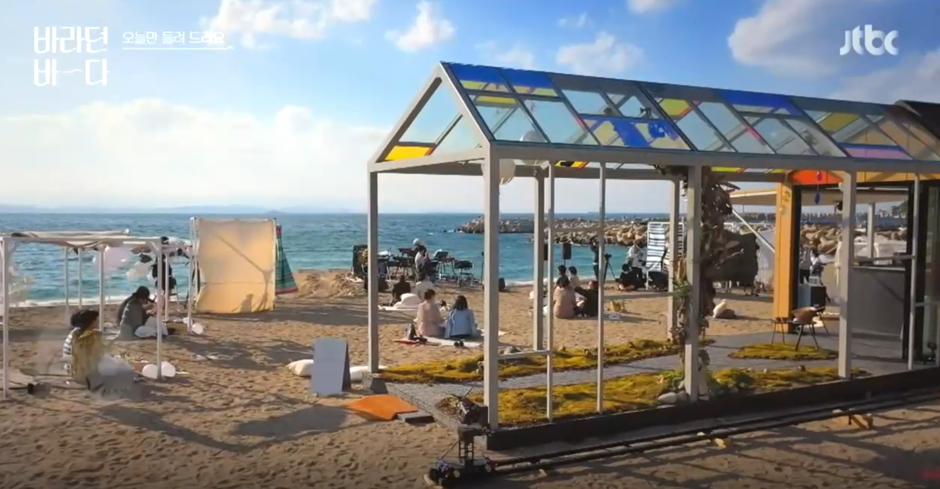 Sea of Hope by GEEUMPLUS - Architizer