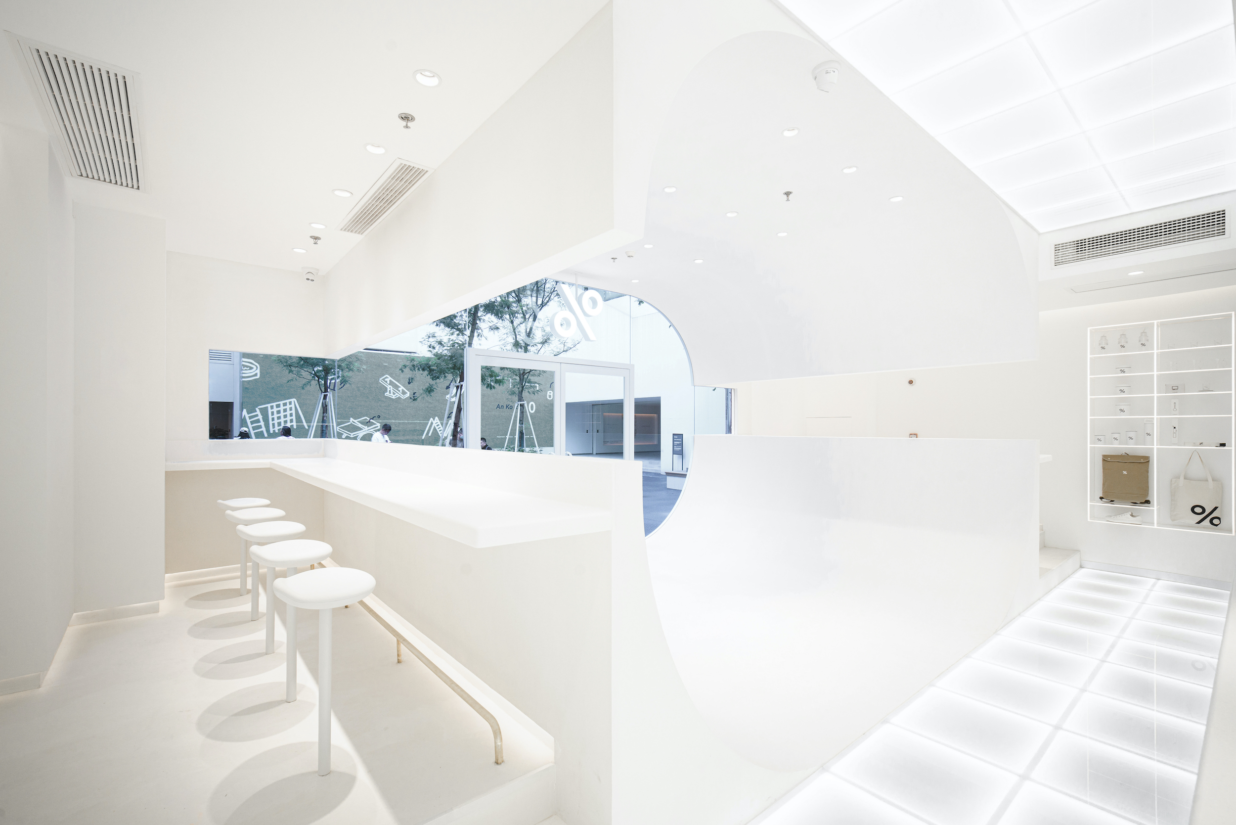 %Arabica Chengdu Regular by ARCHIEE - Architizer
