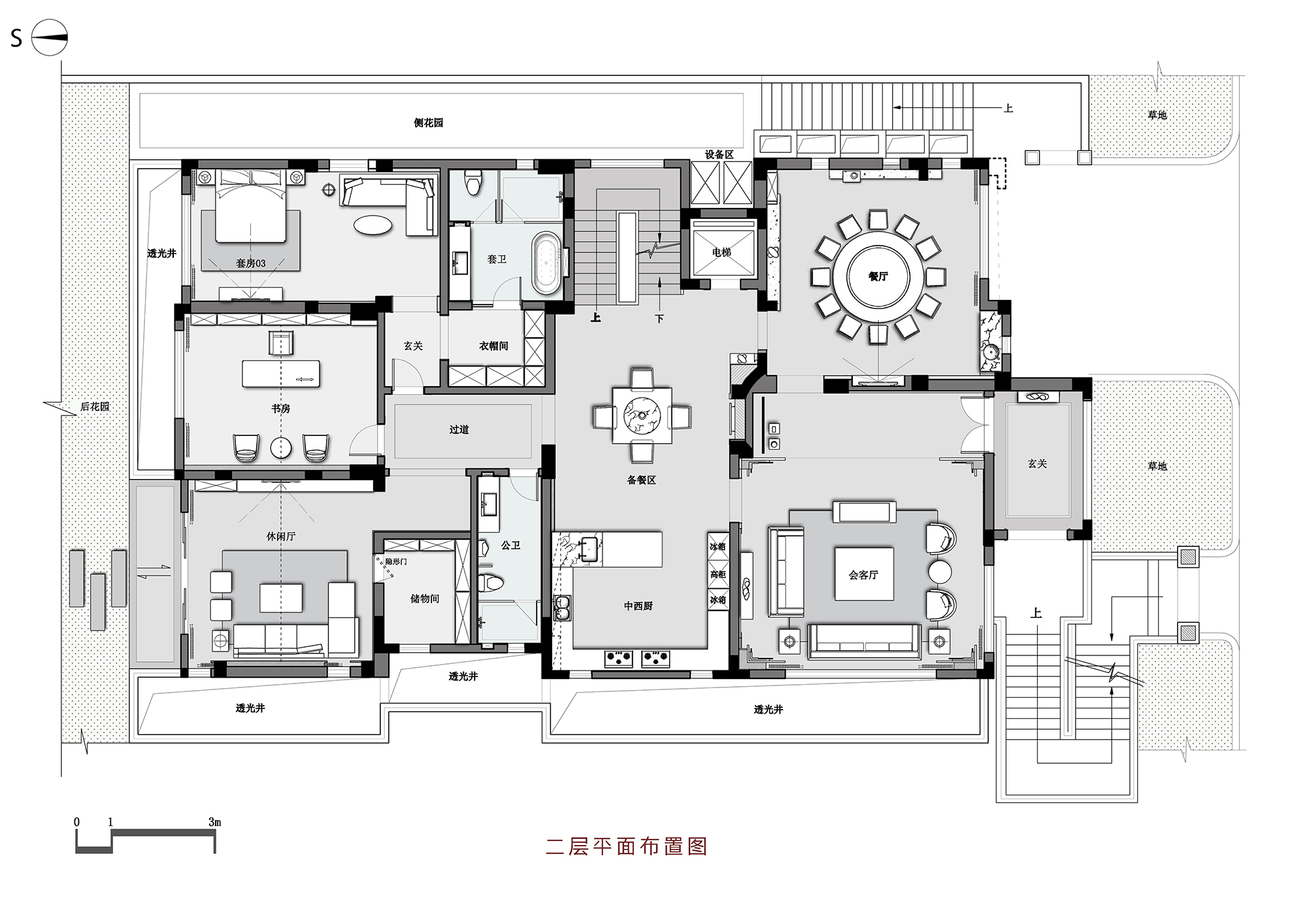 A Private House at Citic Shanyu Lake - Giant Design by Design ...