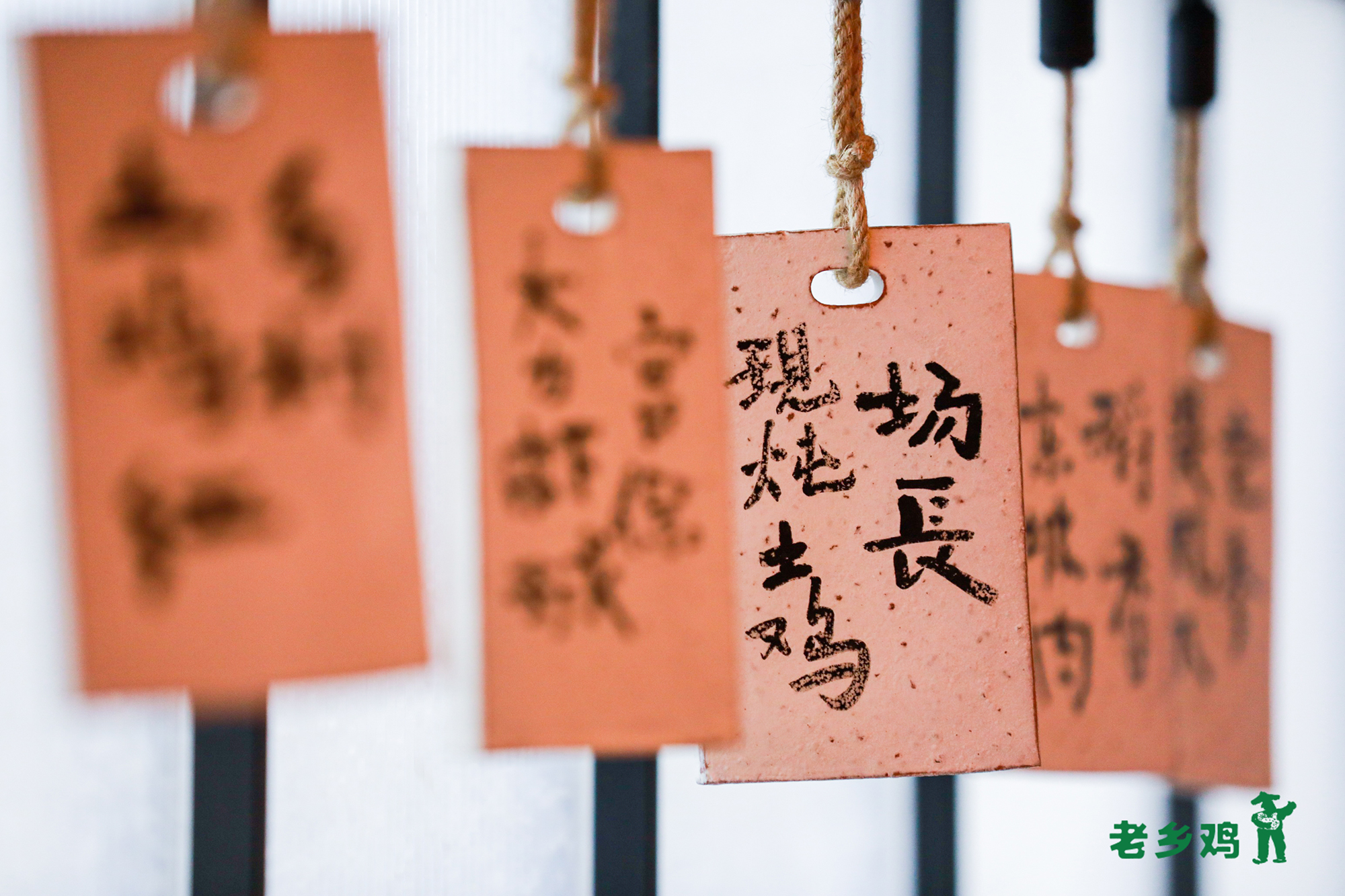 Original Chicken, Shenzhen by NATURE TIMES ART DESIGN - Architizer