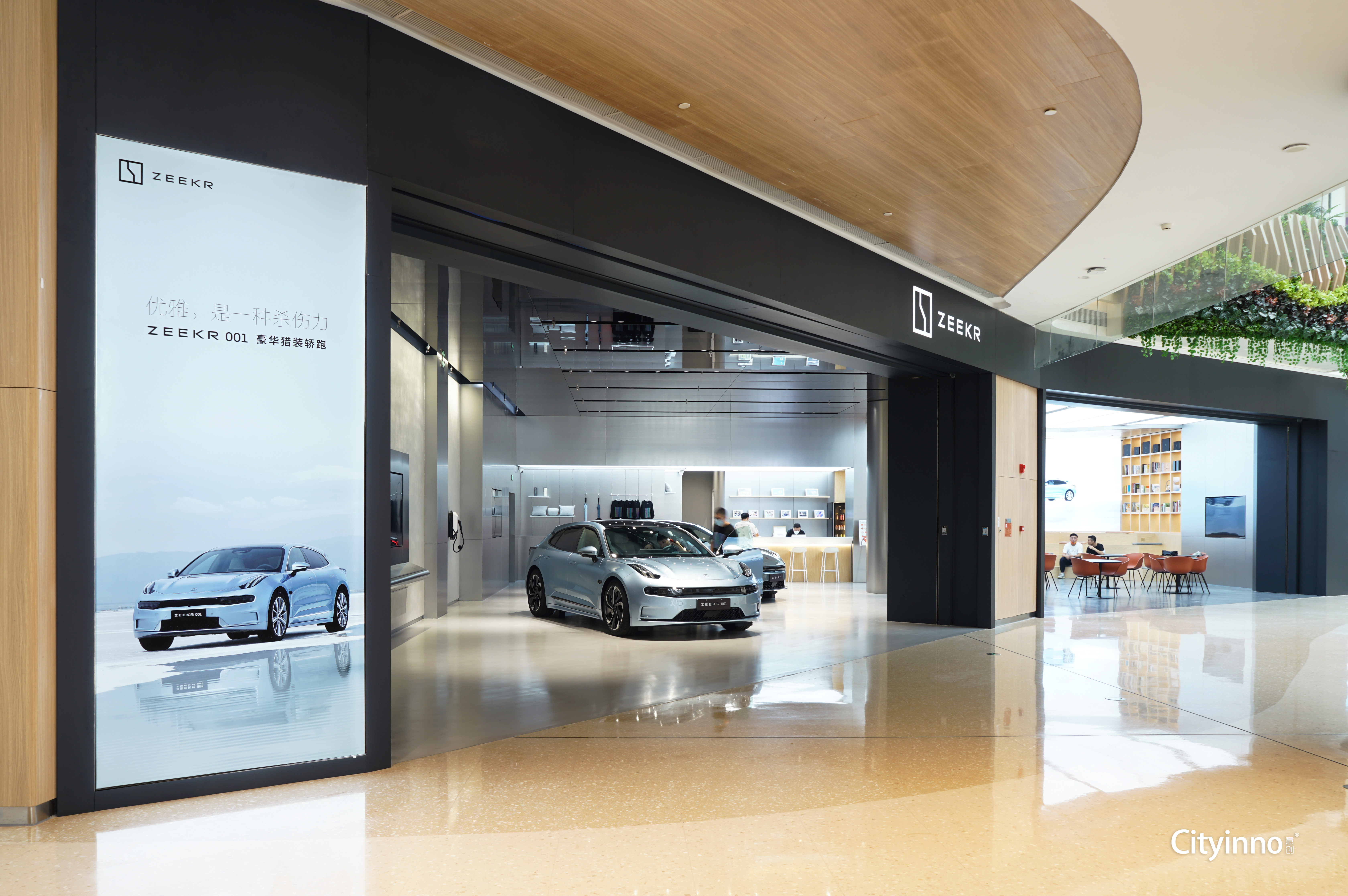 ZEEKR Space by Cityinno Architecture Design Co., LTD. - Architizer