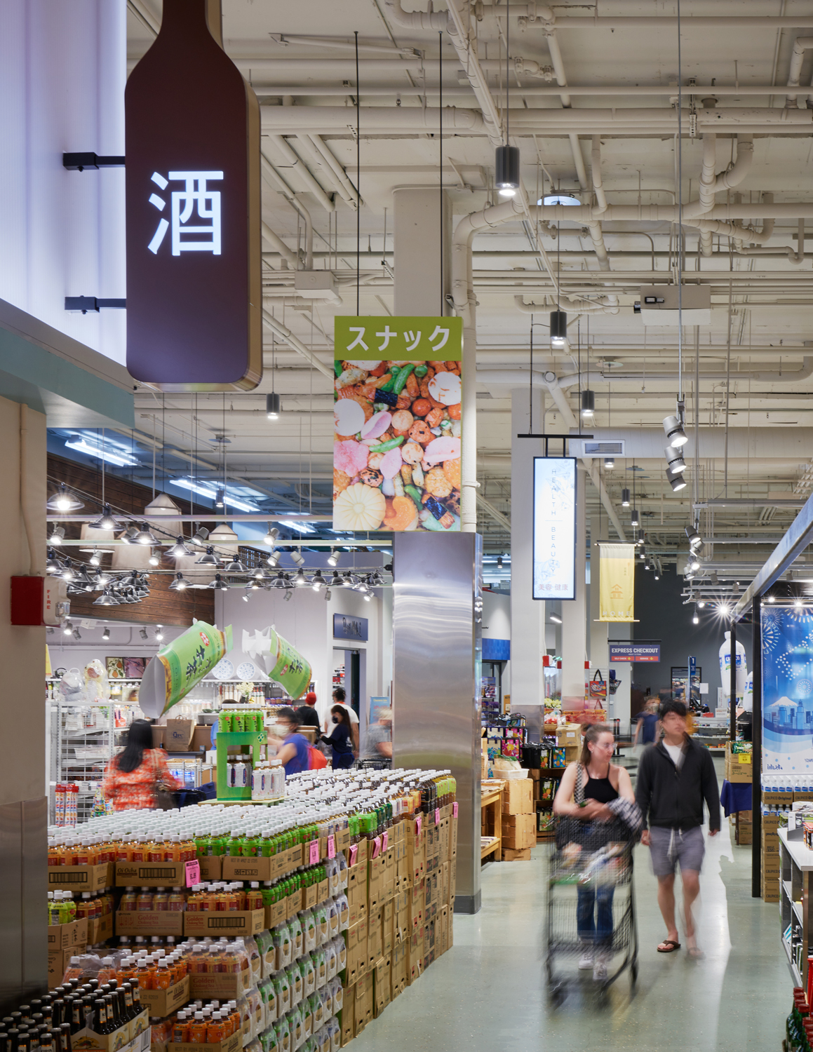 Uwajimaya Flagship Store Remodel by Cushing Terrell - Architizer