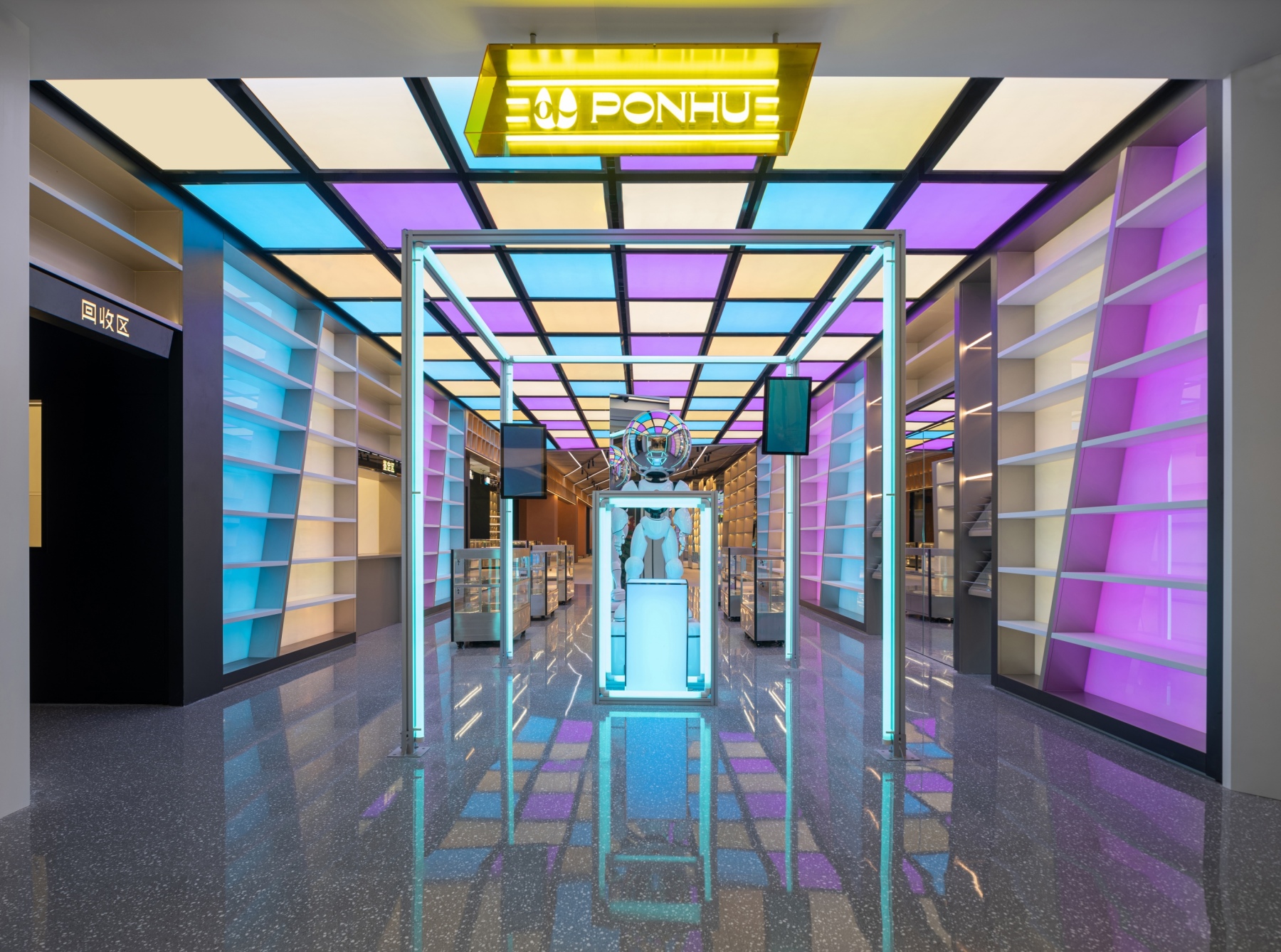 PONHU Luxury Lifestyle Store by UNFOLDESIGN - Architizer