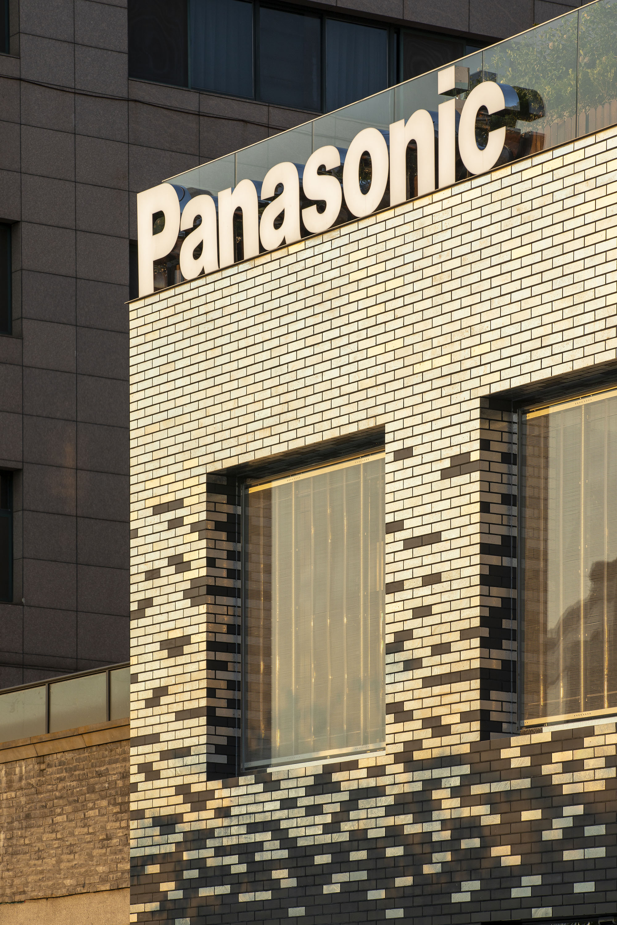 Panasonic Flagship Store by Say Architects - Architizer