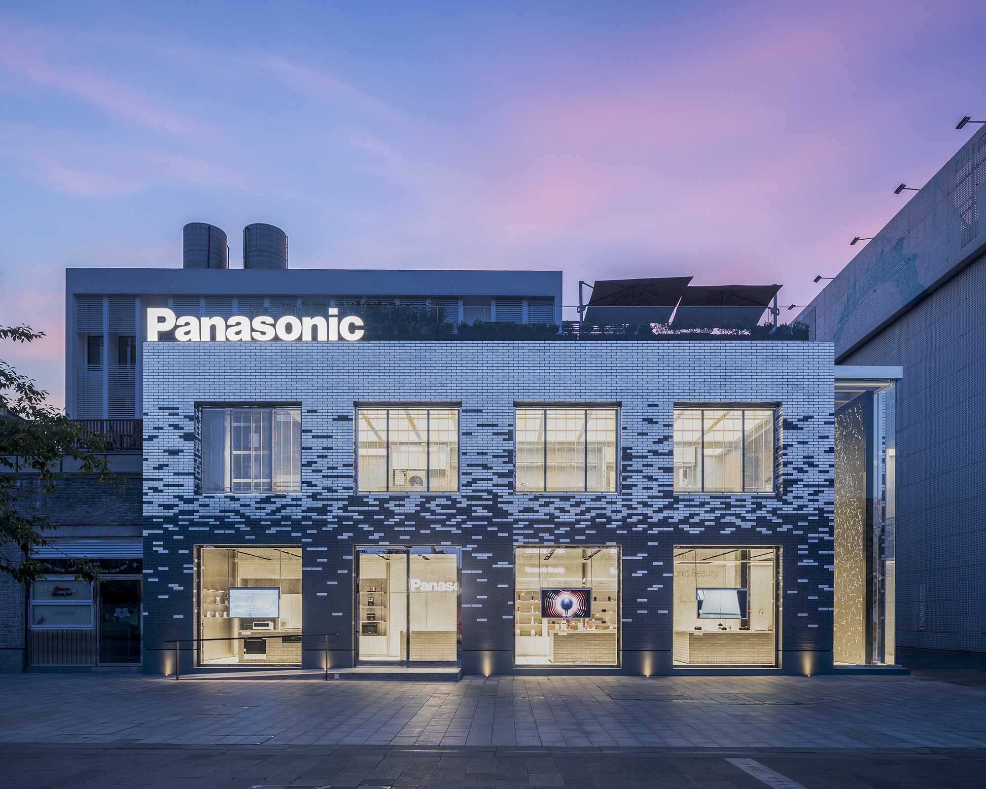 Panasonic Flagship Store by Say Architects - Architizer