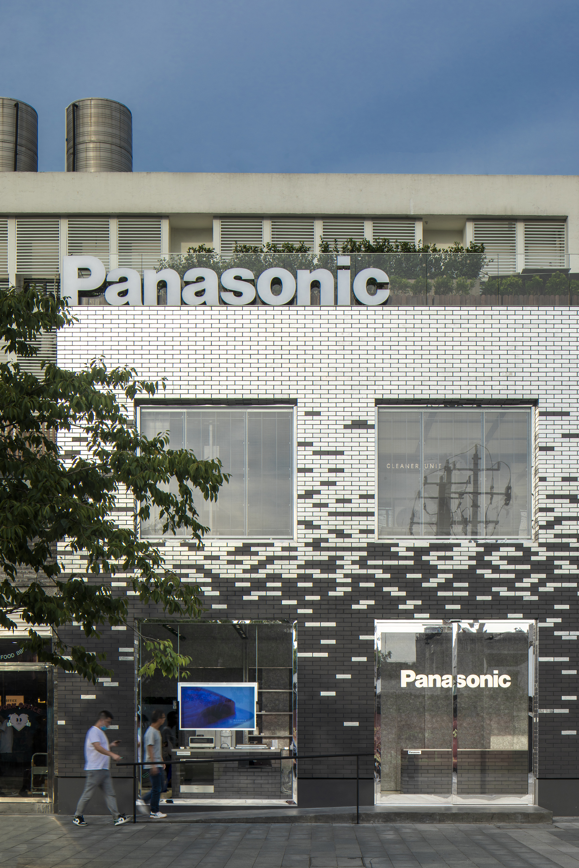 Panasonic Flagship Store by Say Architects - Architizer