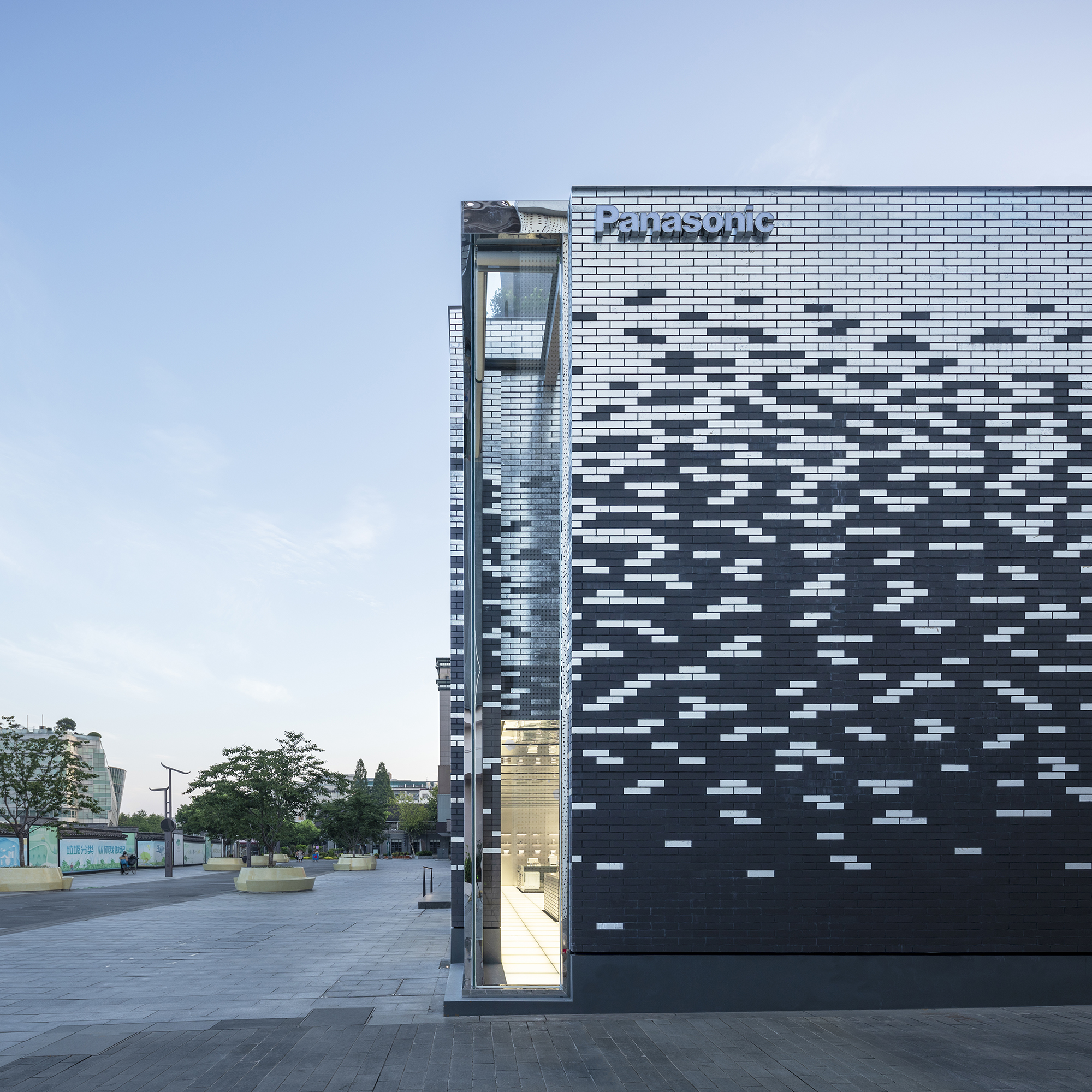 Panasonic Flagship Store by Say Architects - Architizer