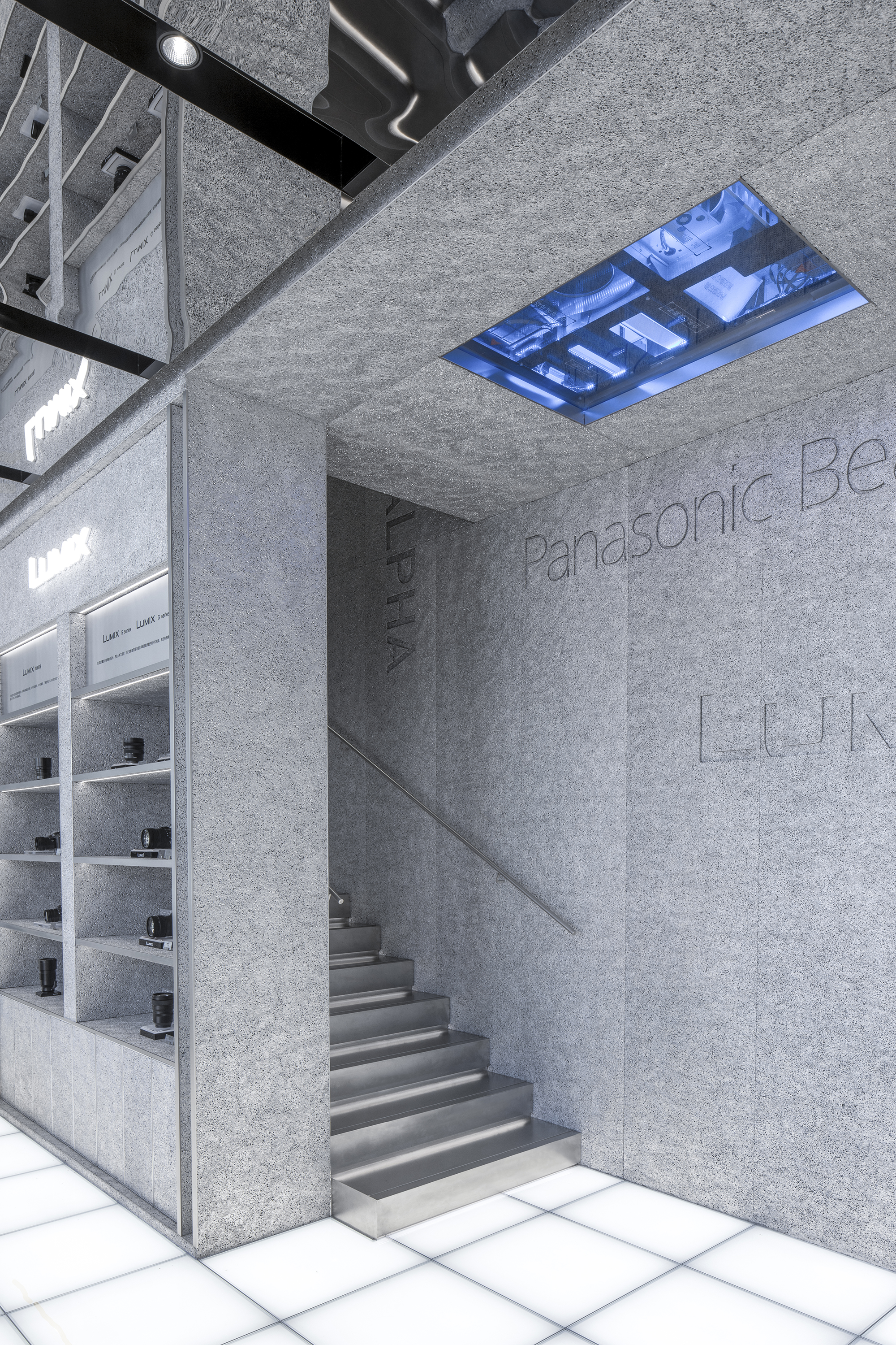 Panasonic Flagship Store by Say Architects - Architizer