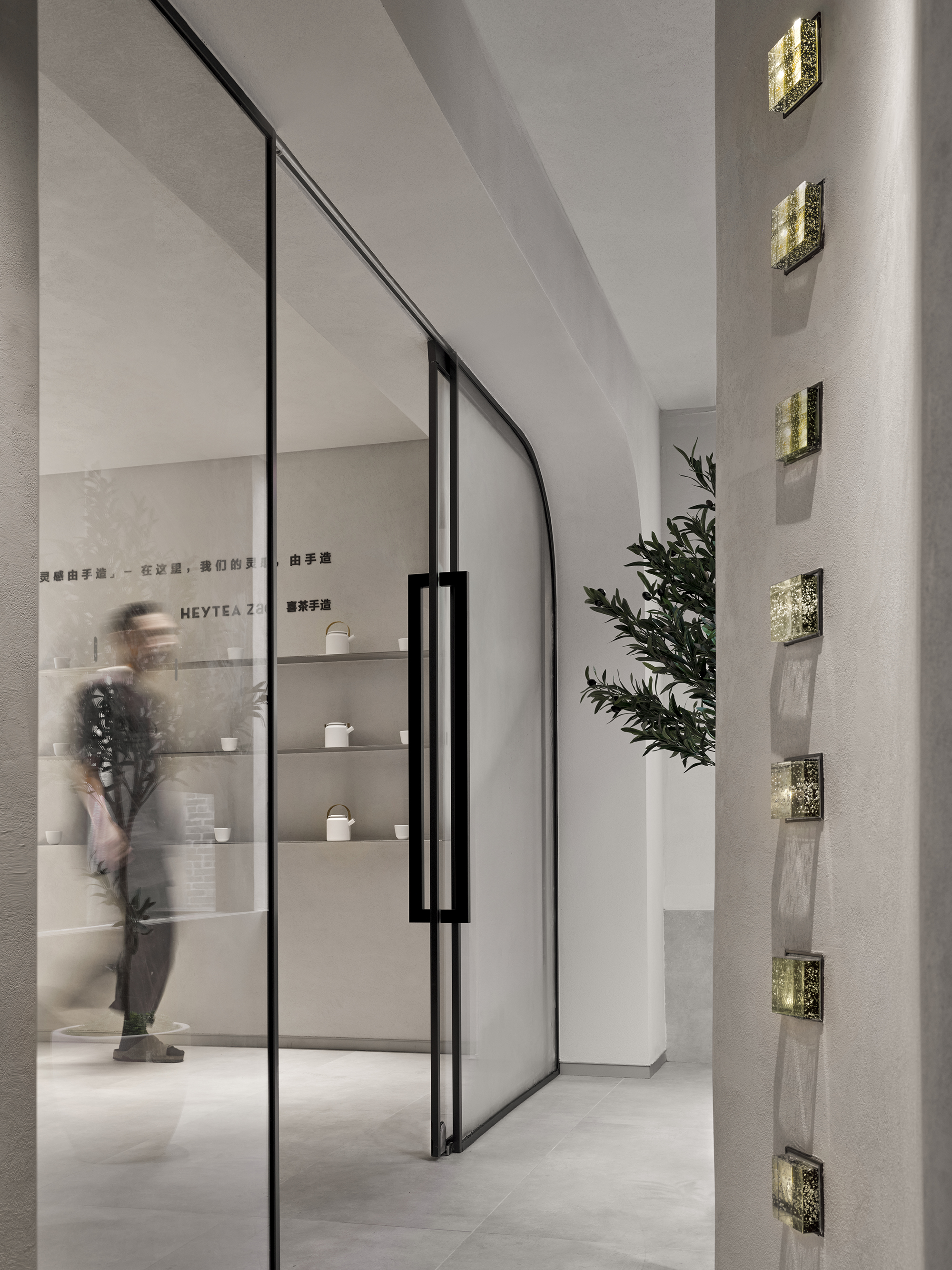 Idea 3379686: Heytea Zao Flagship Store by CCD / Cheng Chung Design (HK ...