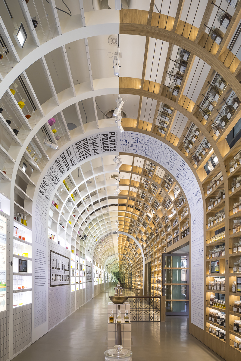 MOROCCO PAVILION EXPO DUBAI 2020 by OUALALOU+CHOI - Architizer