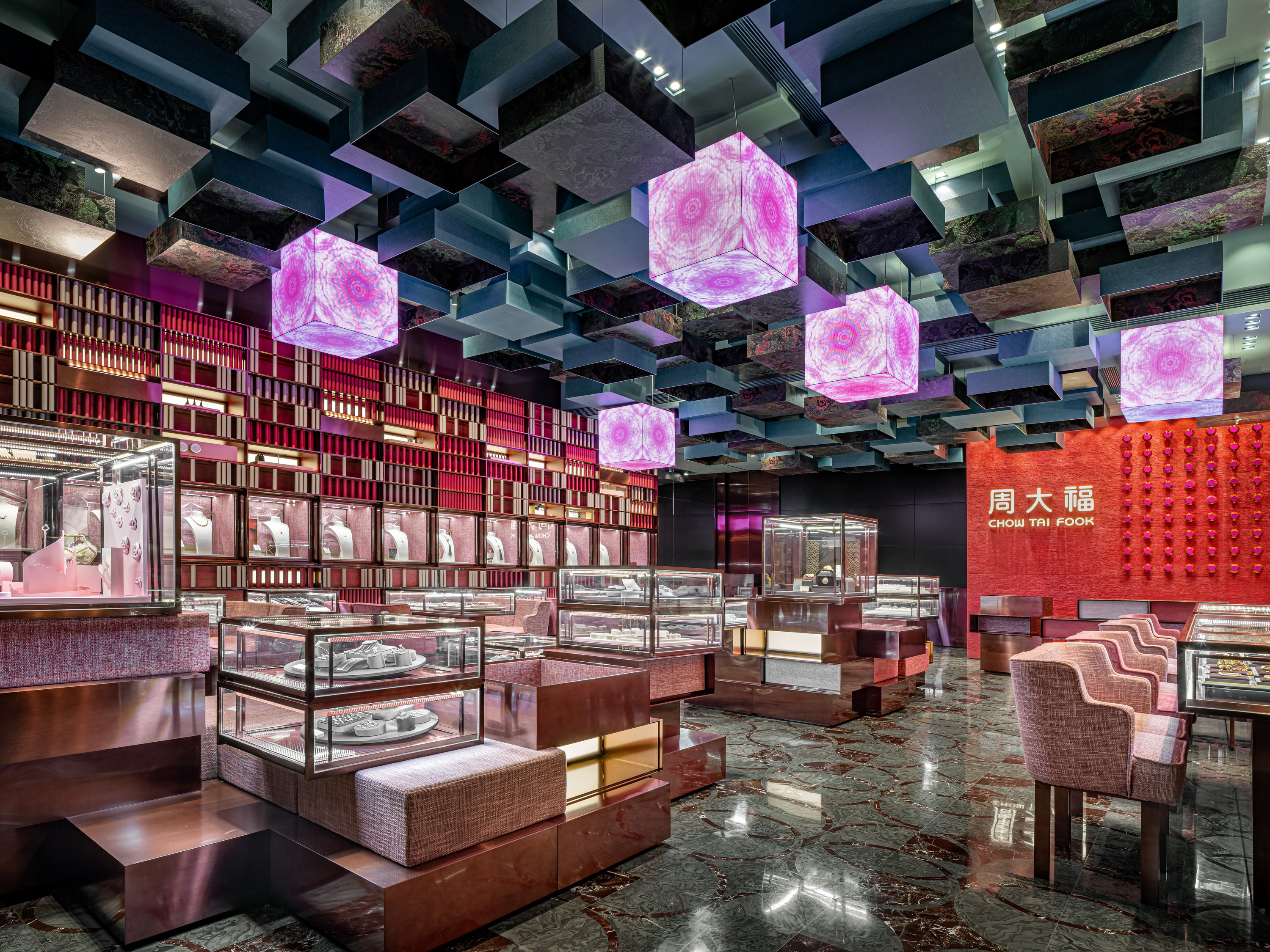 One Plus Partnership Limited Office by One Plus Partnership Ltd ...