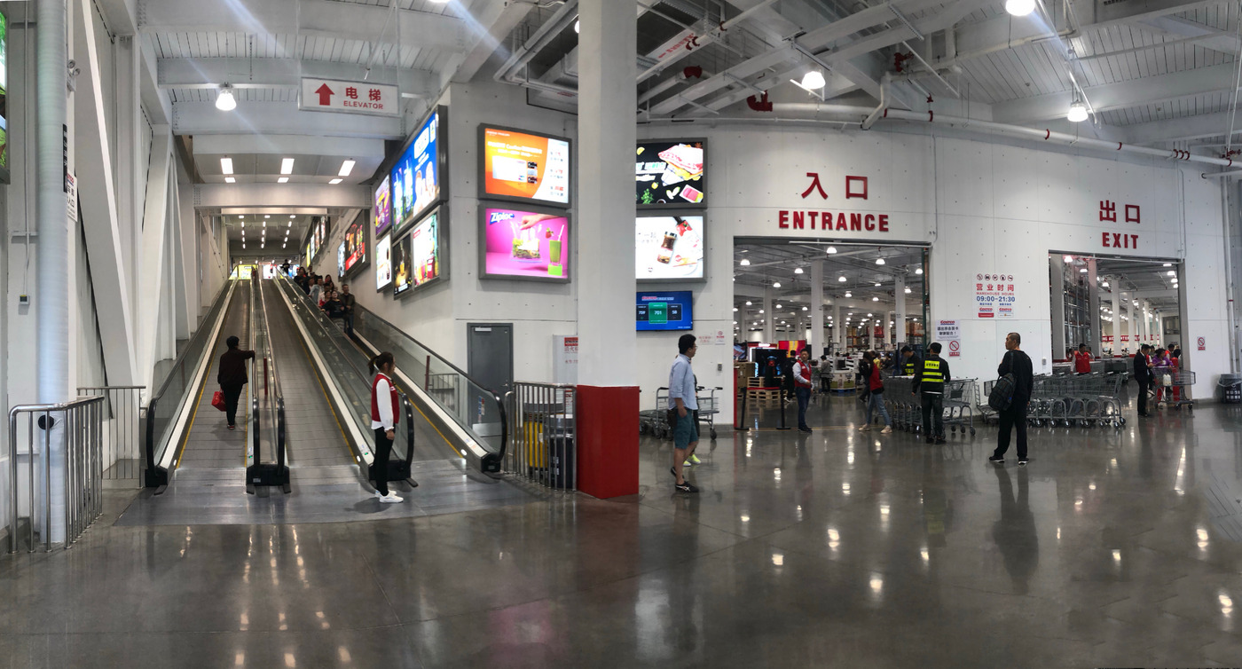 Costco Asia by MG2 - Architizer