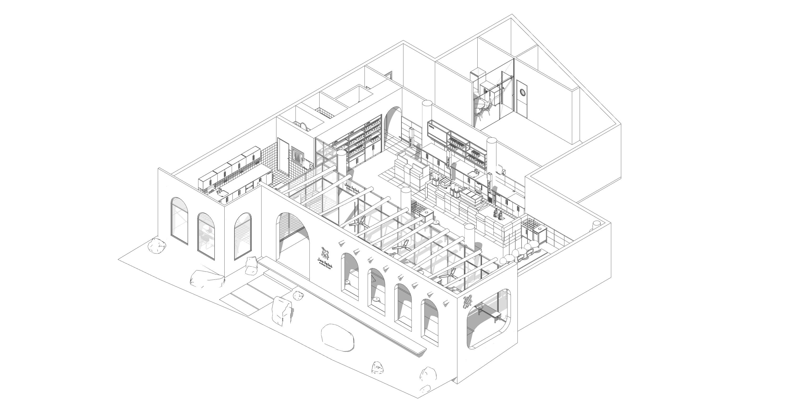 Camel Step Coffee Roasters ,Abha by farisosaimi - Architizer