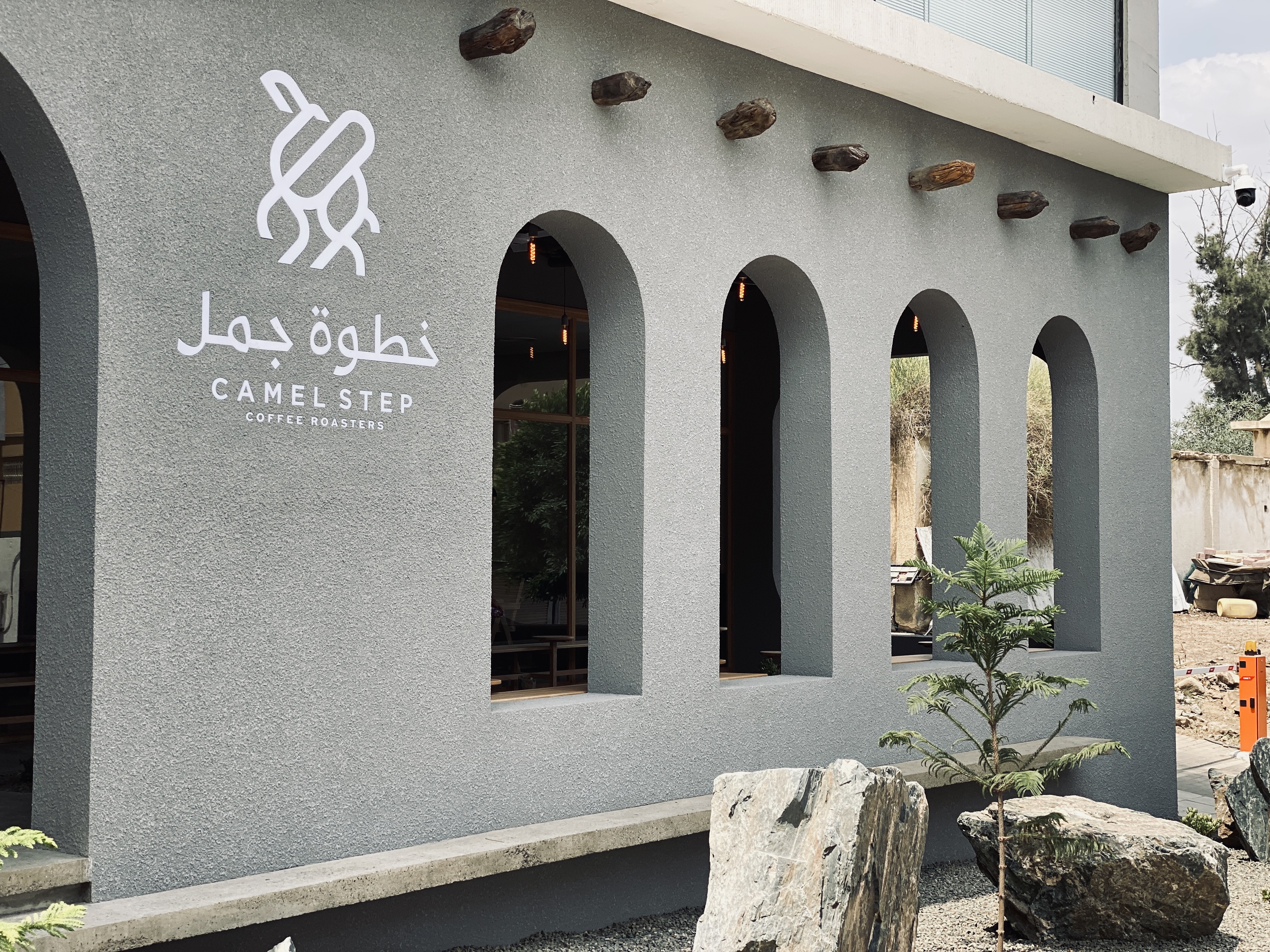 Camel Step Coffee Roasters ,Abha by farisosaimi - Architizer