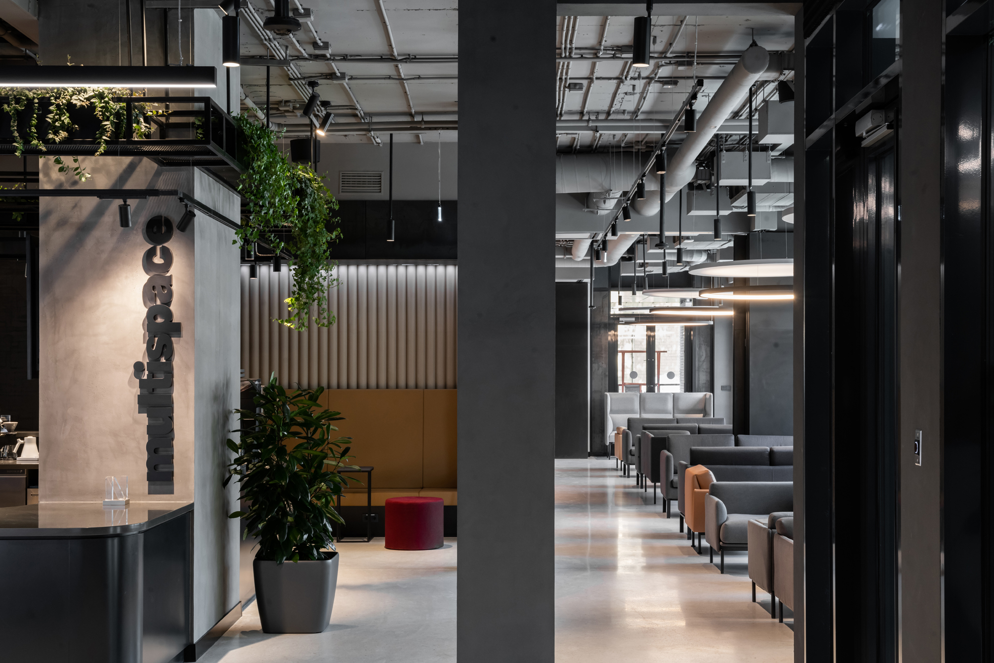 Multispace Paveletskaya by T+T Architects - Architizer