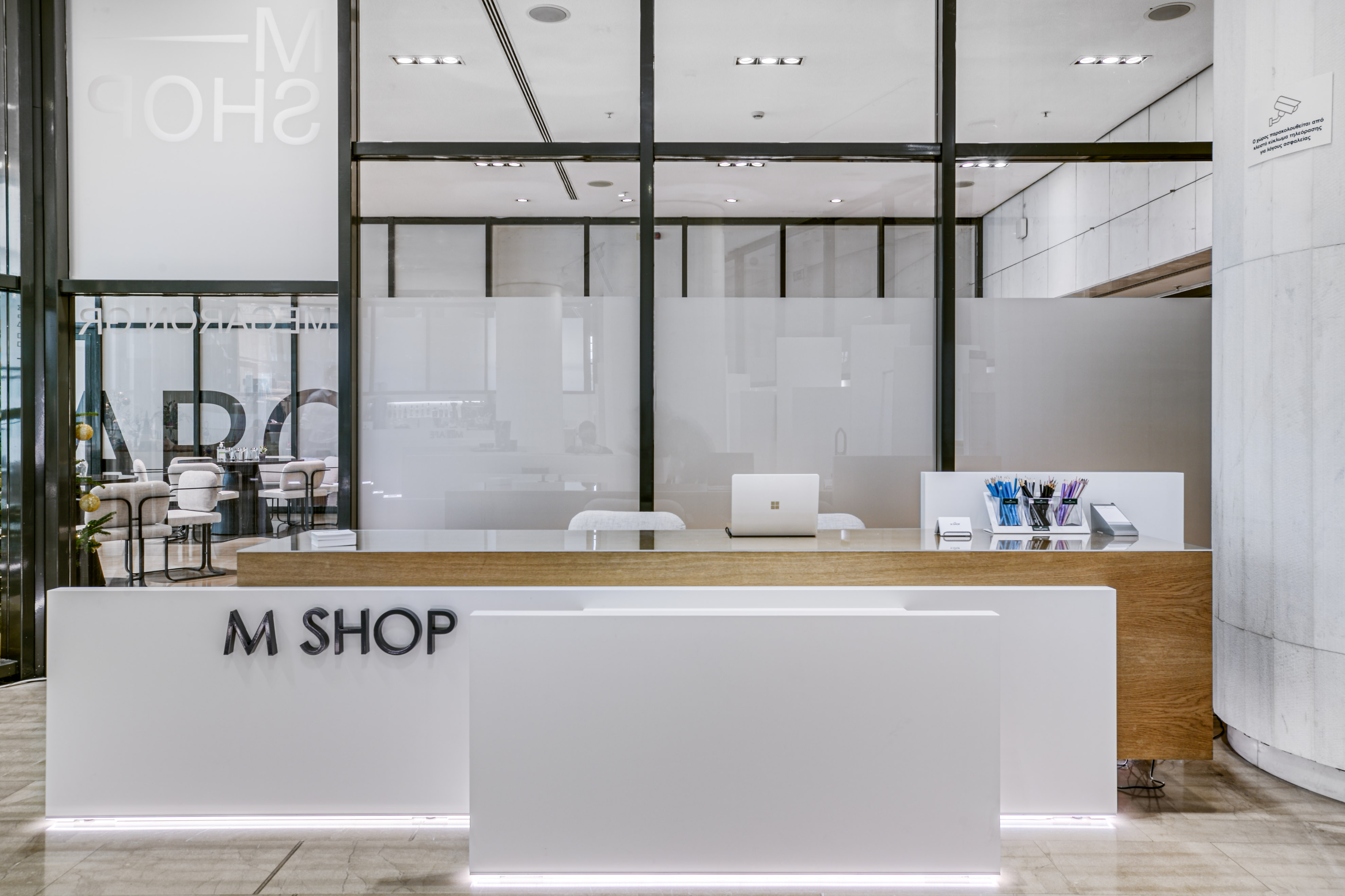 M Shop & M Cafe at Megaron Athens Concert Hall by TAF | The ...