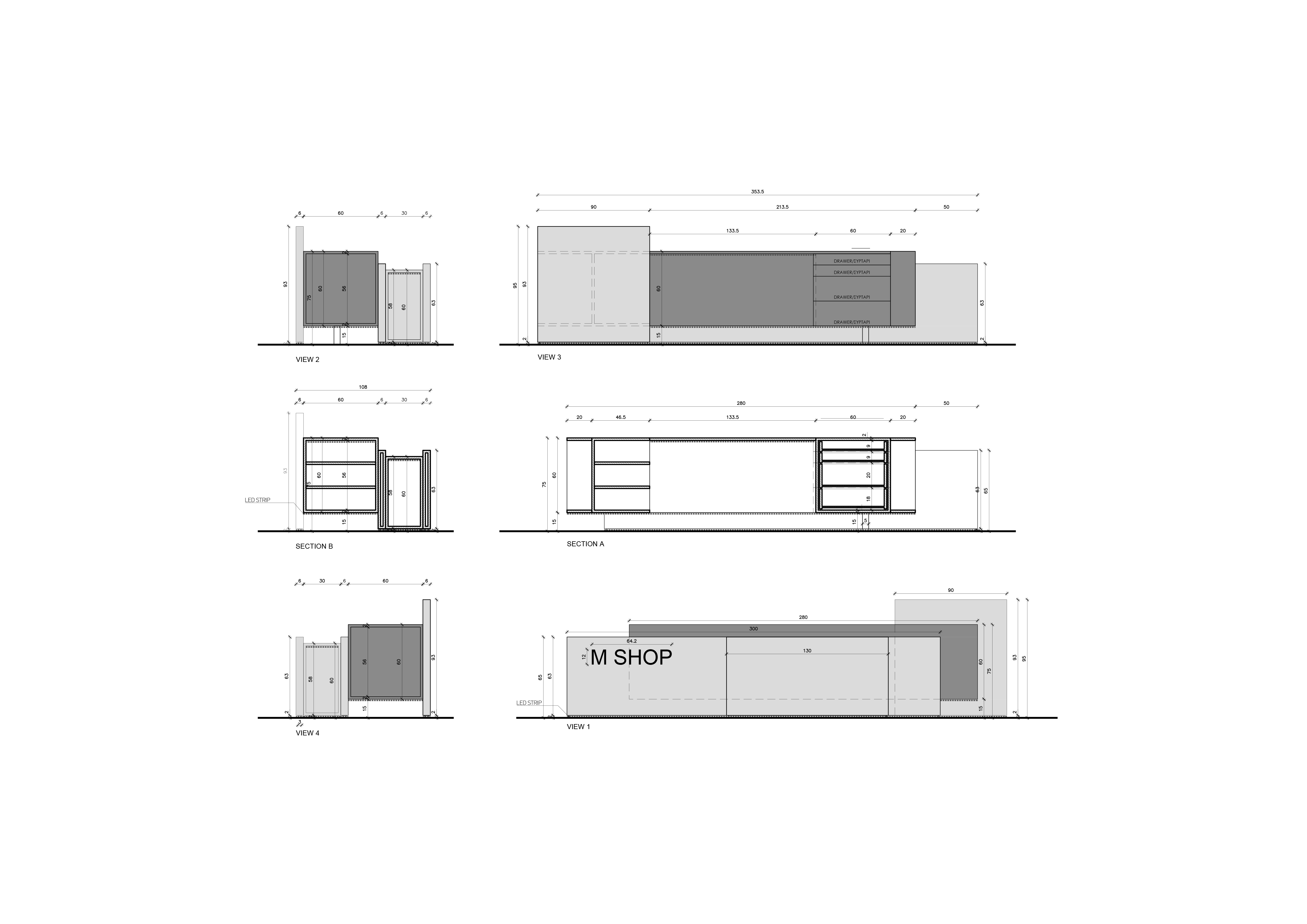 M Shop & M Cafe at Megaron Athens Concert Hall by TAF | The ...