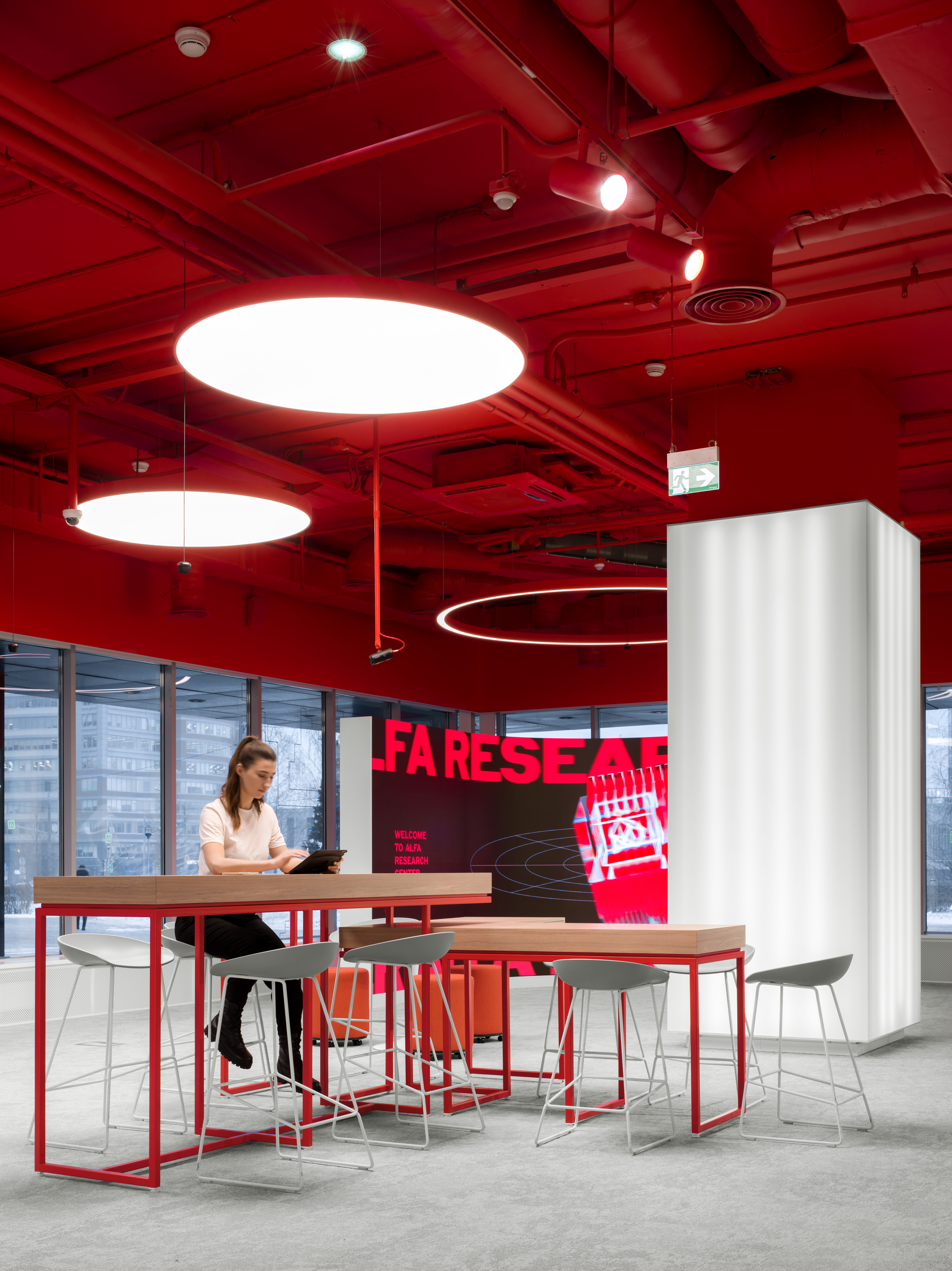 Research Center for a leading bank by IND - Architizer