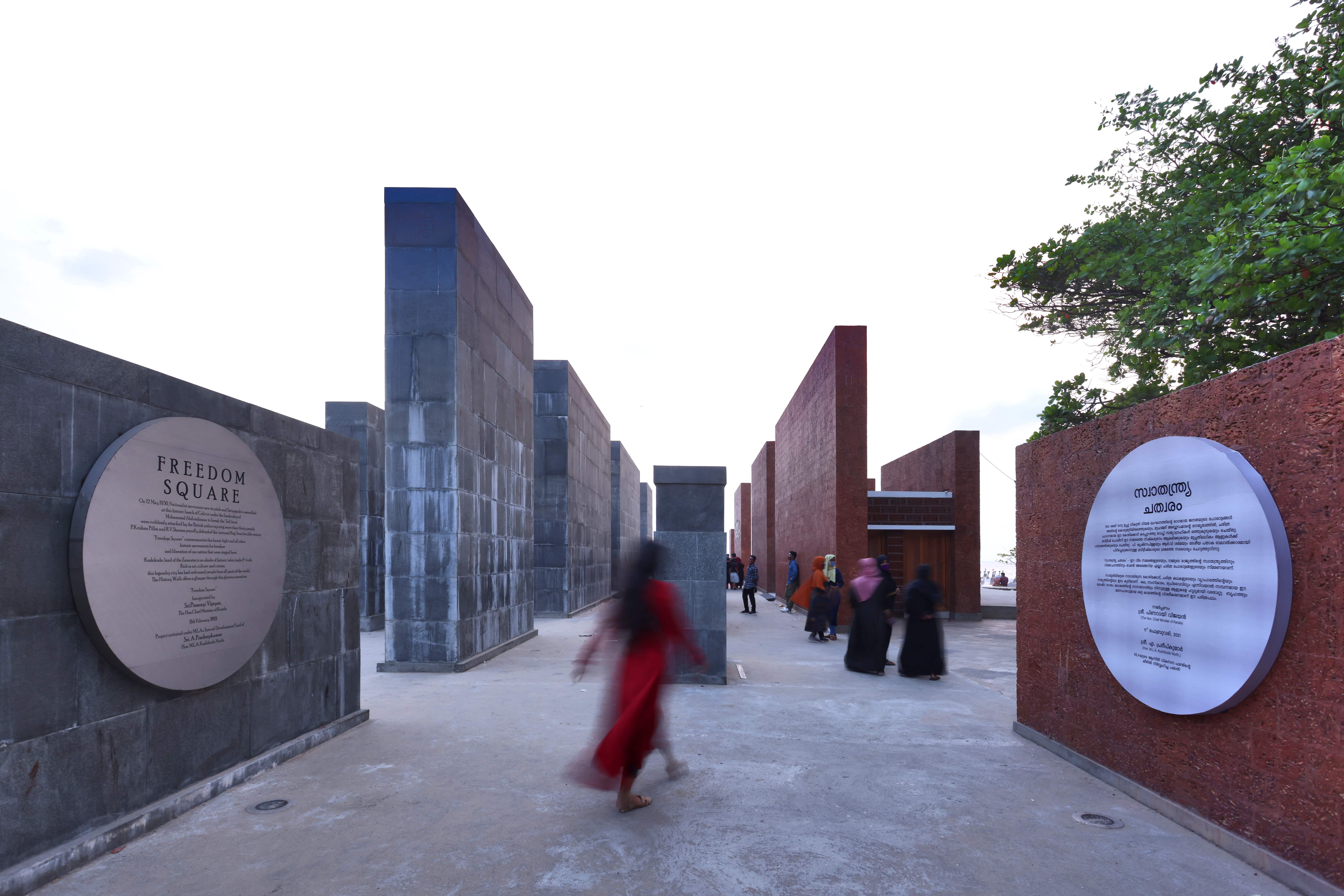 Freedom Square by Deearth - Architizer