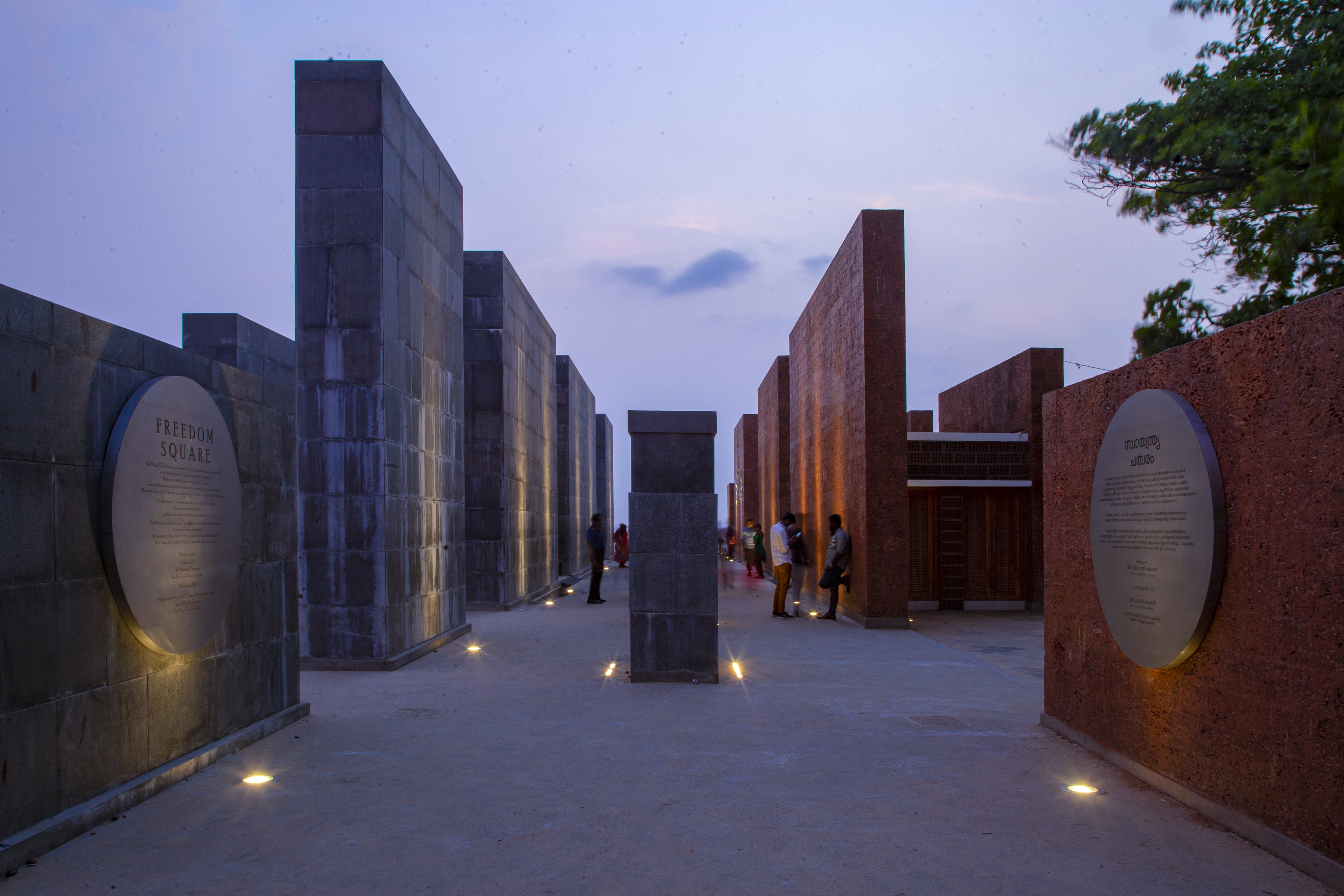 Freedom Square by Deearth - Architizer