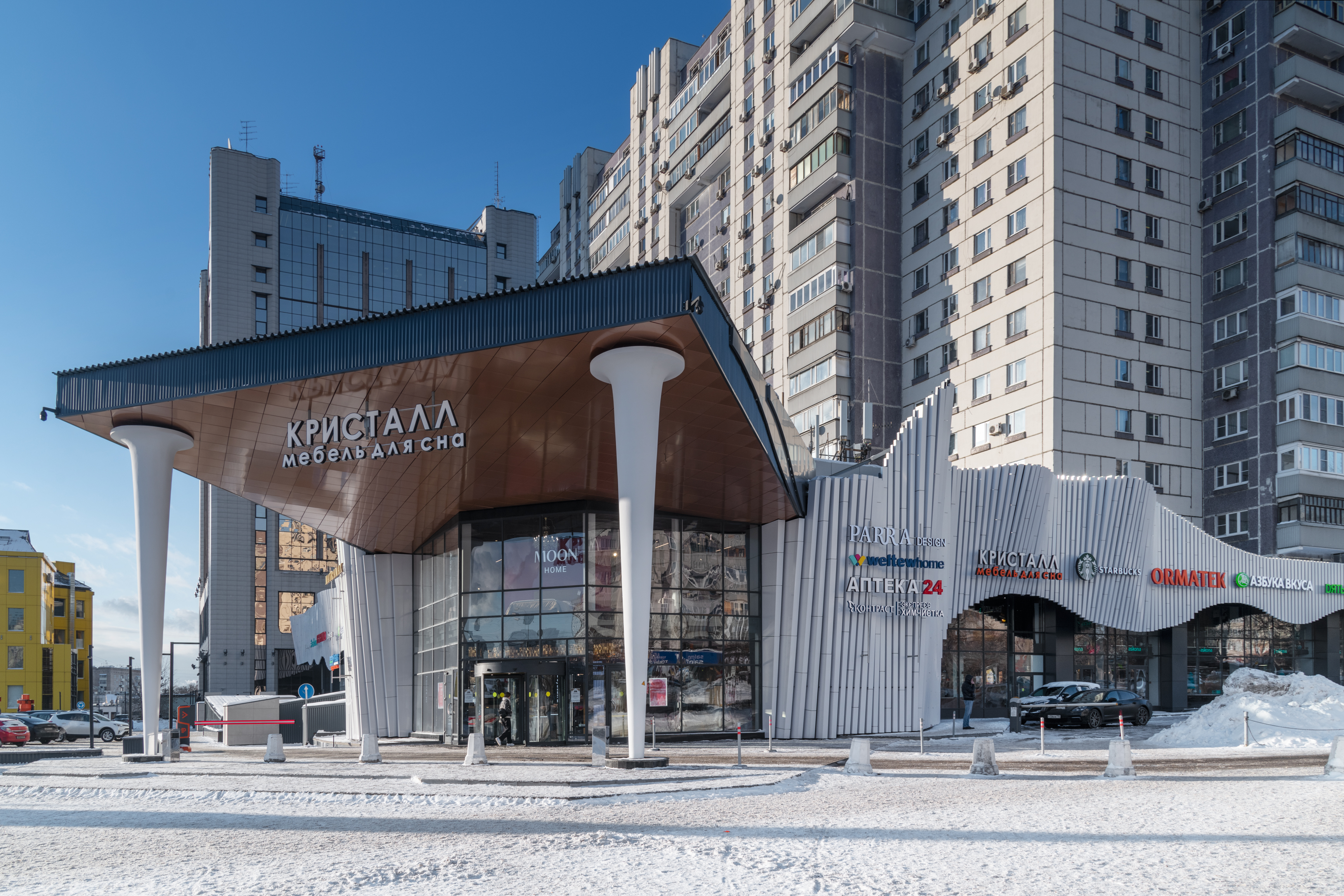 Retail center Kristall by CNTEZ Architects - Architizer