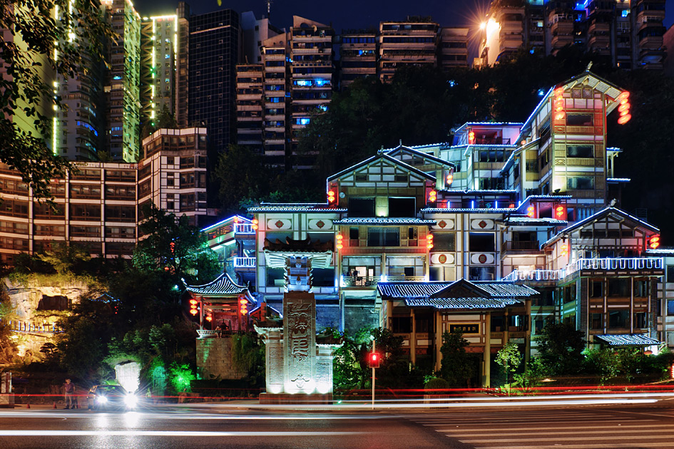 Hongyadong Traditional Culture Preservation and Protection Complex by ...