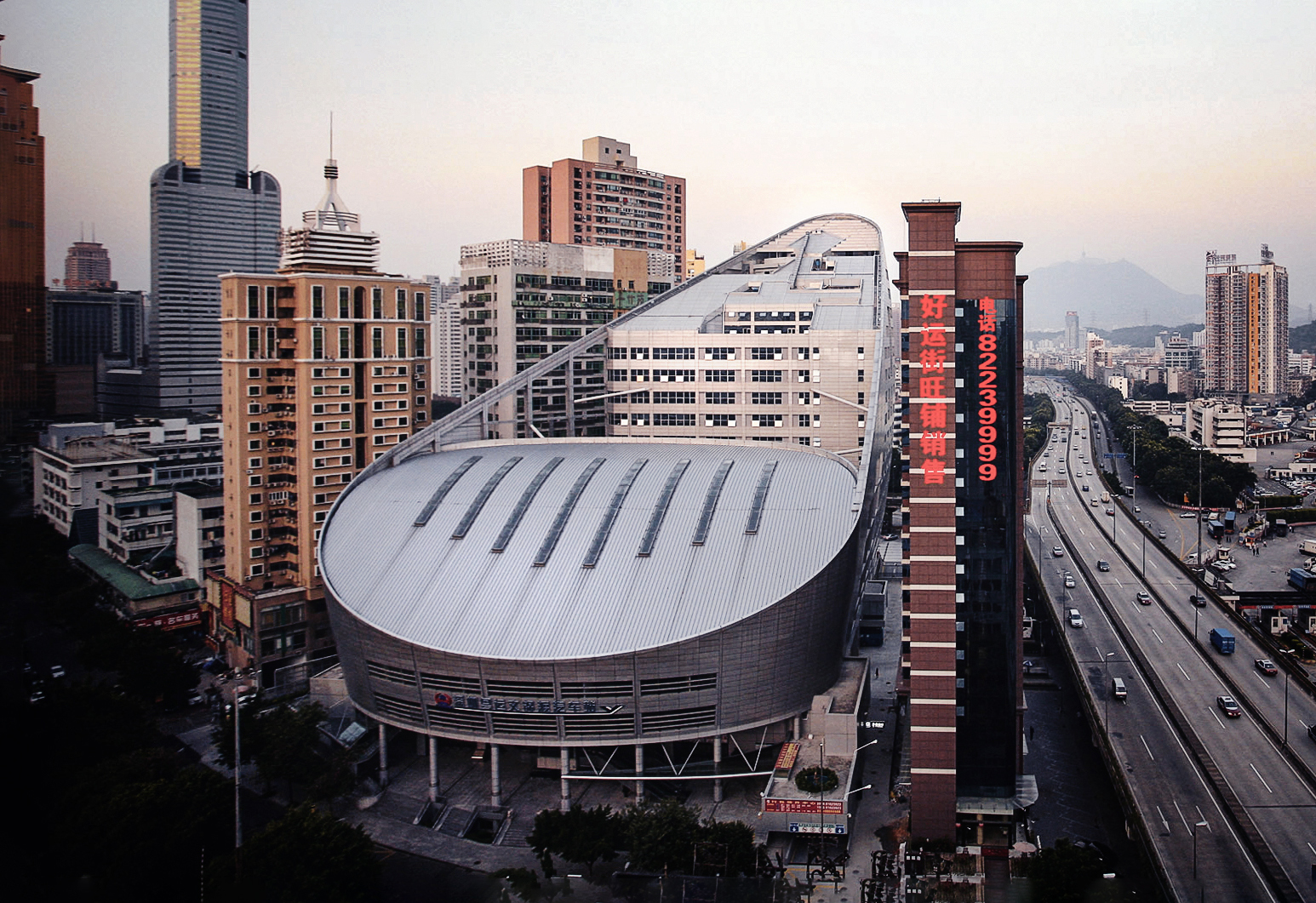 Shenzhen Airport Data Center and Operation & Control Building by ...