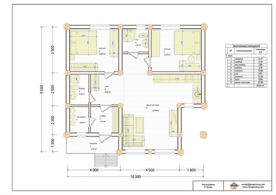 Post and beam house by Projectstroy drawings log cabins | home ...