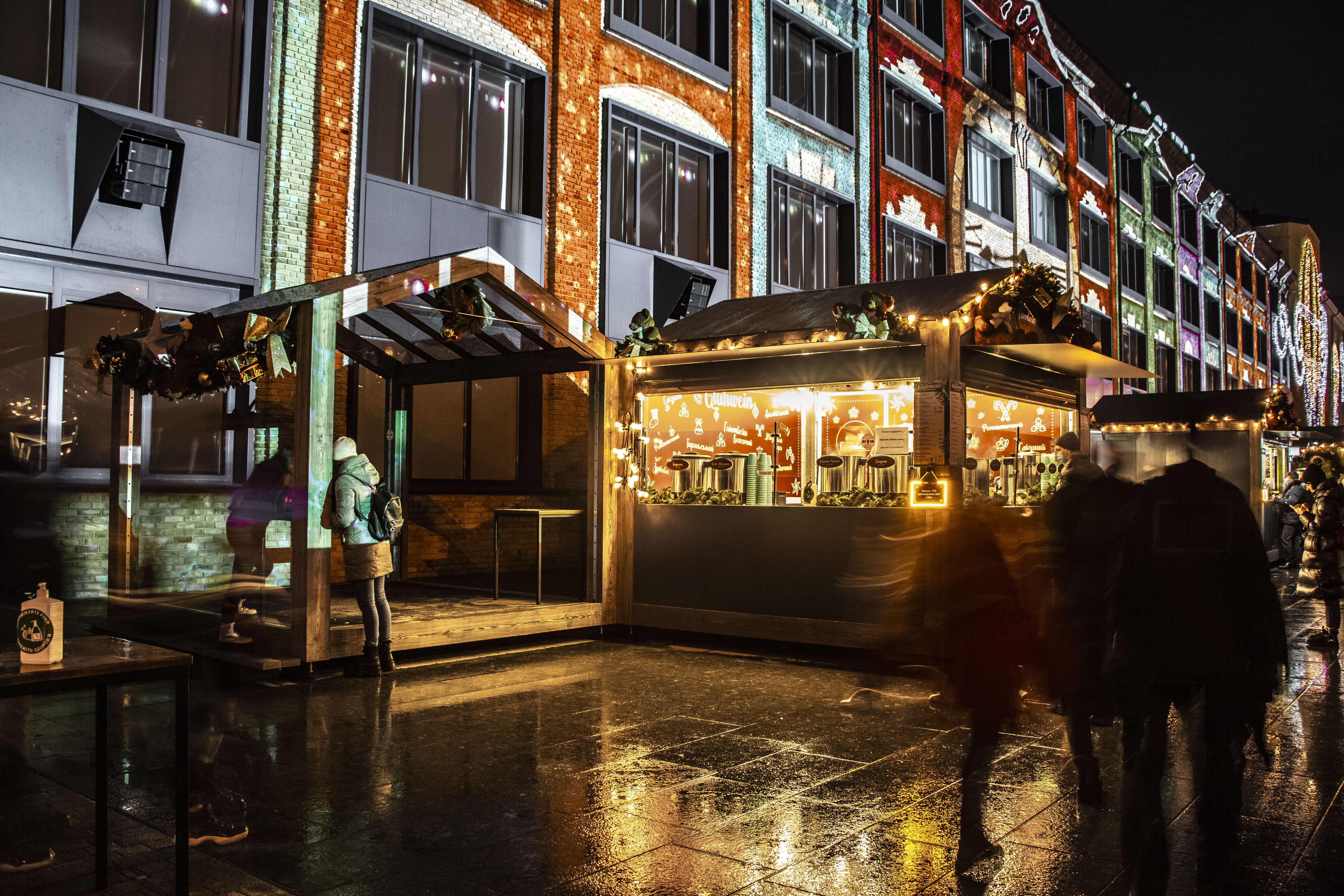 "Roshen" fair module by Project 7 - Architizer