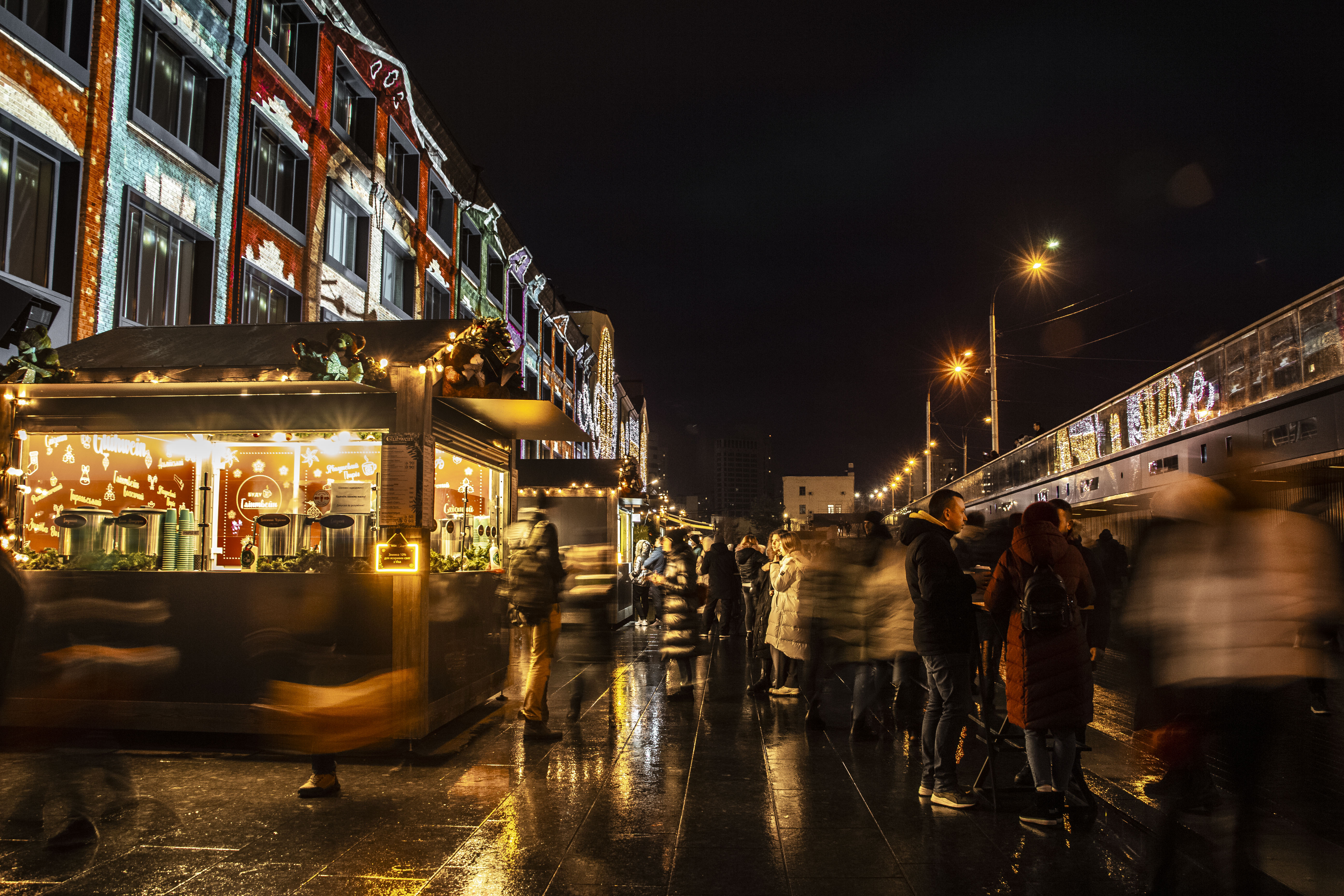 "Roshen" fair module by Project 7 - Architizer