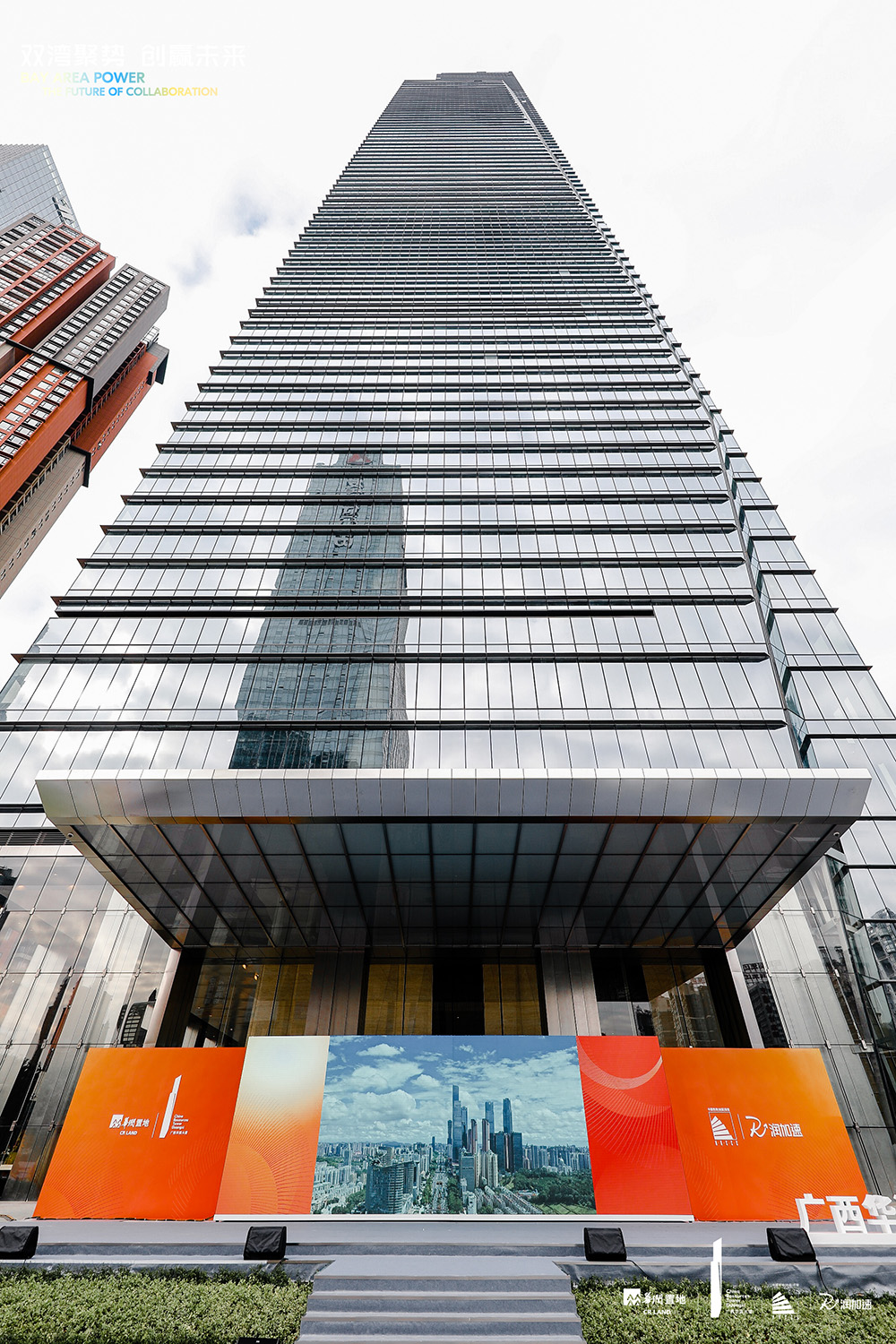 Guangxi China Resources Tower by Goettsch Partners - Architizer