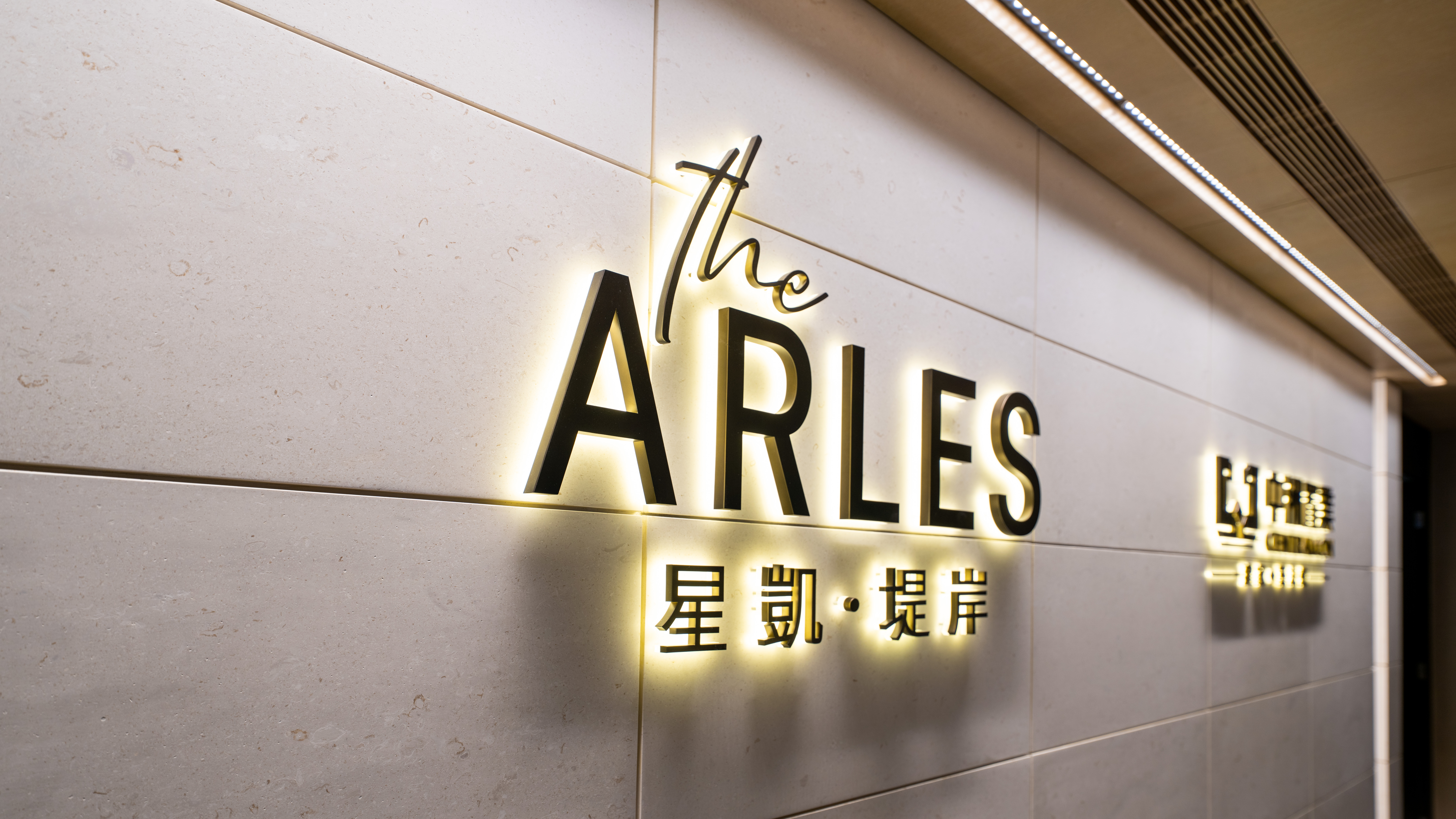 The Arles by QUAD Studio - Architizer