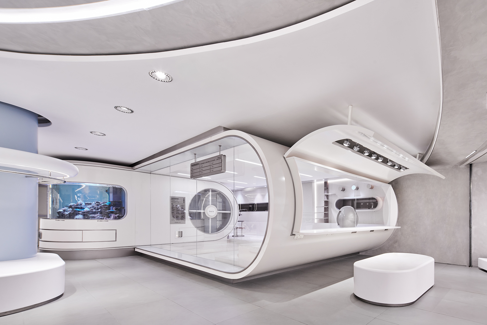 bosie "SPACE" by Leaping Creative - Architizer