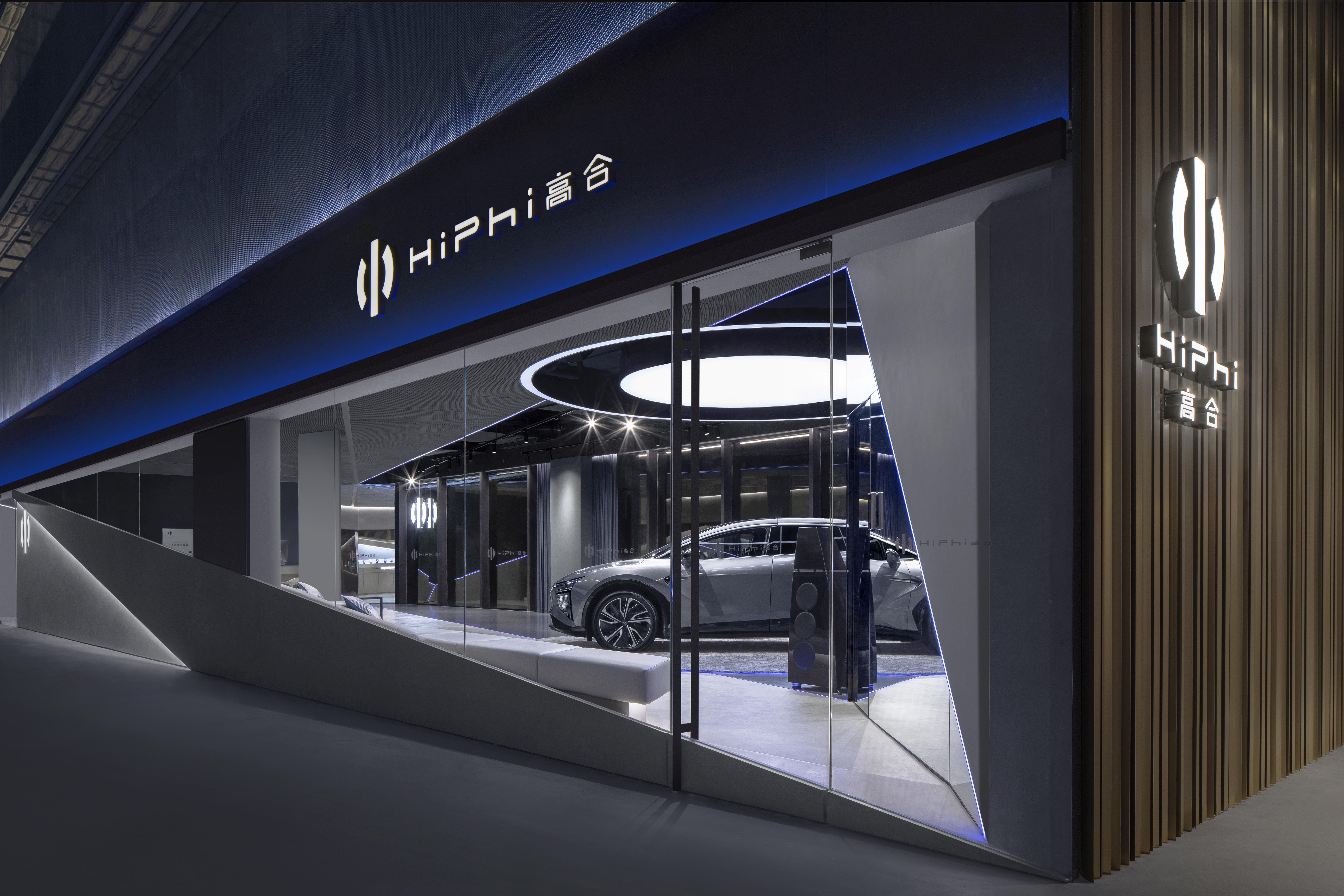 Human Horizons by GRAFT - Architizer