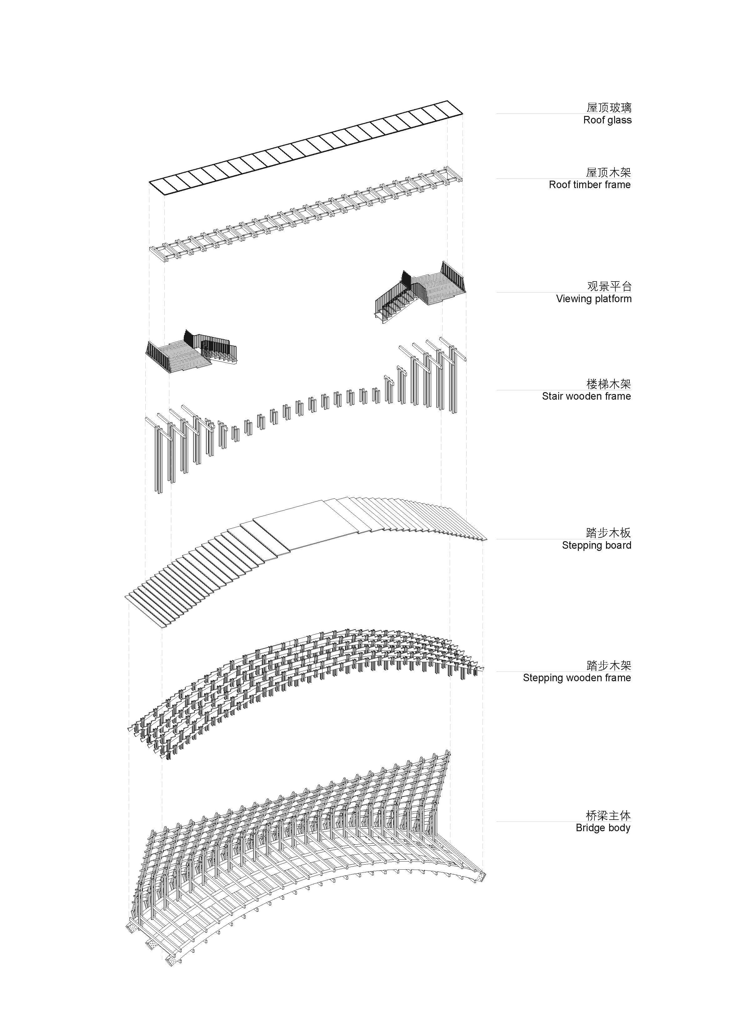 Idea 3422015: Timber Bridge in Gulou Waterfront by LUO studio in ...