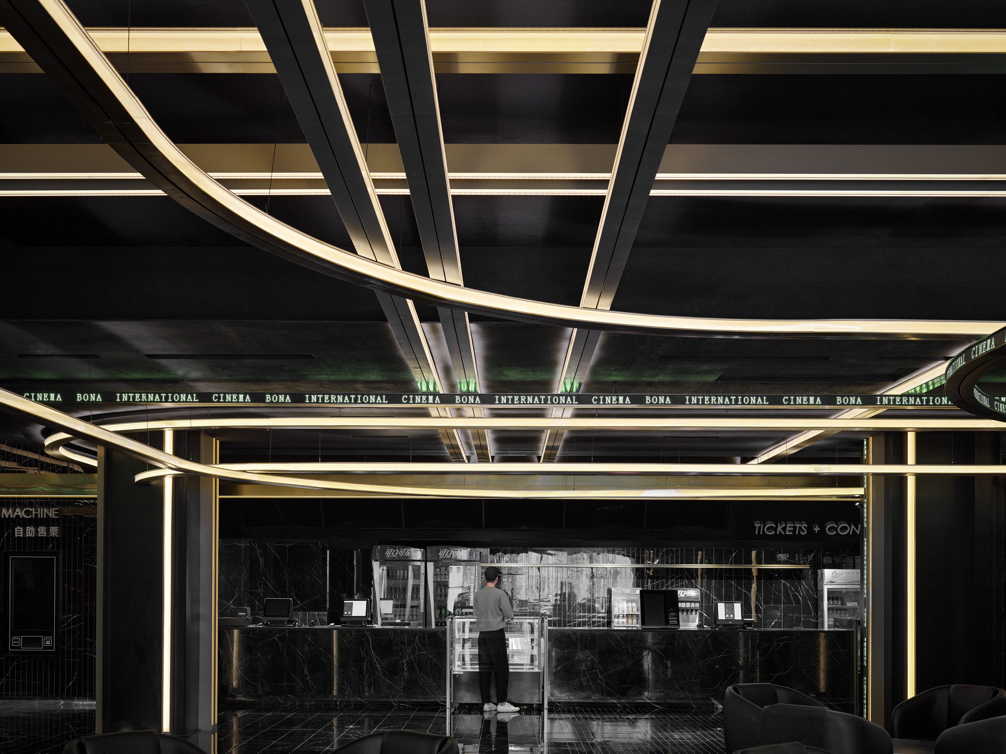 BONA INTERNATIONAL CINEMA AT BEIJING PARADISE WALK MALL by Pulse On ...