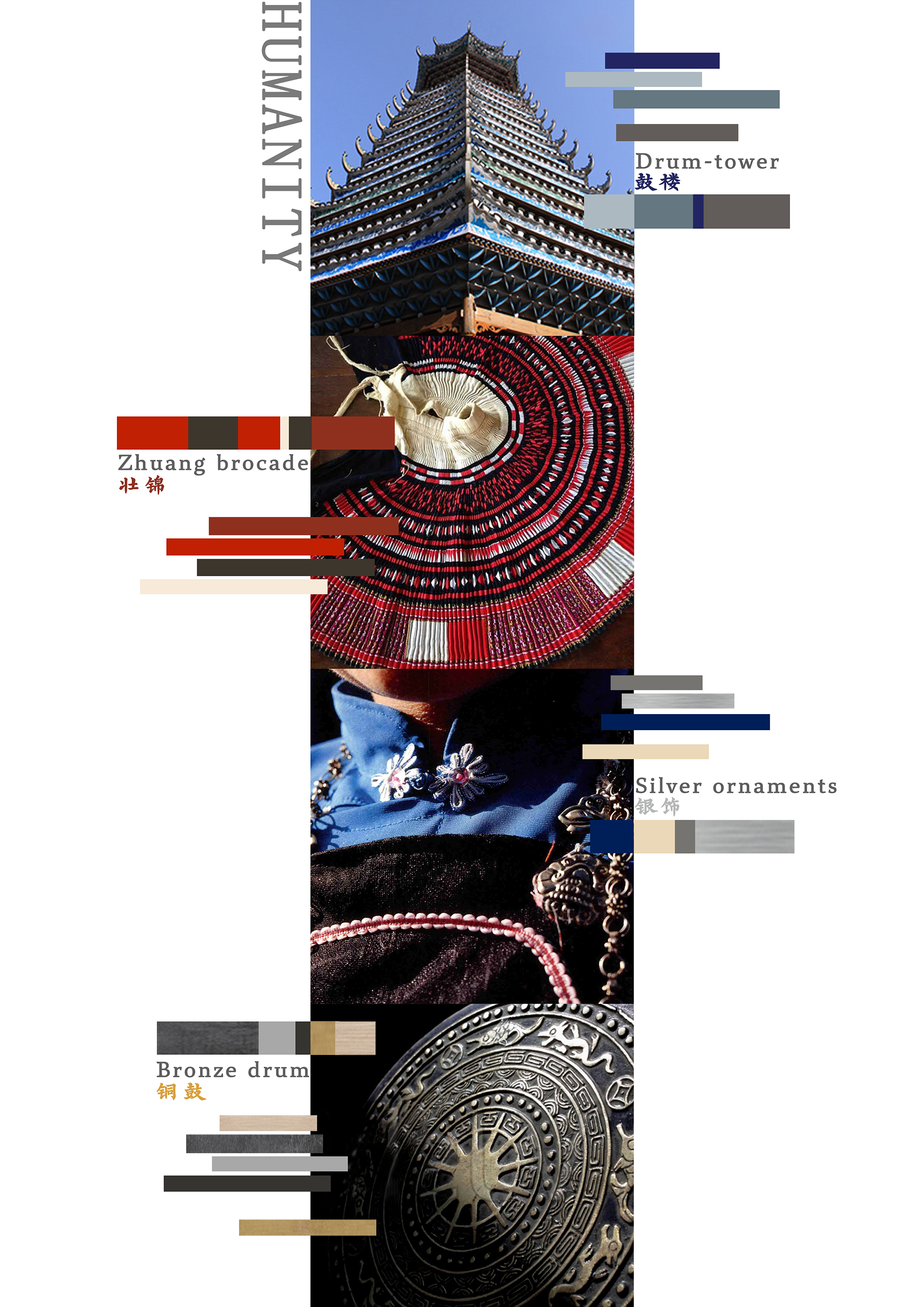 Idea 3430648: Guangxi Yan by WUXING YOUXING SPACE DESIGN in China ...
