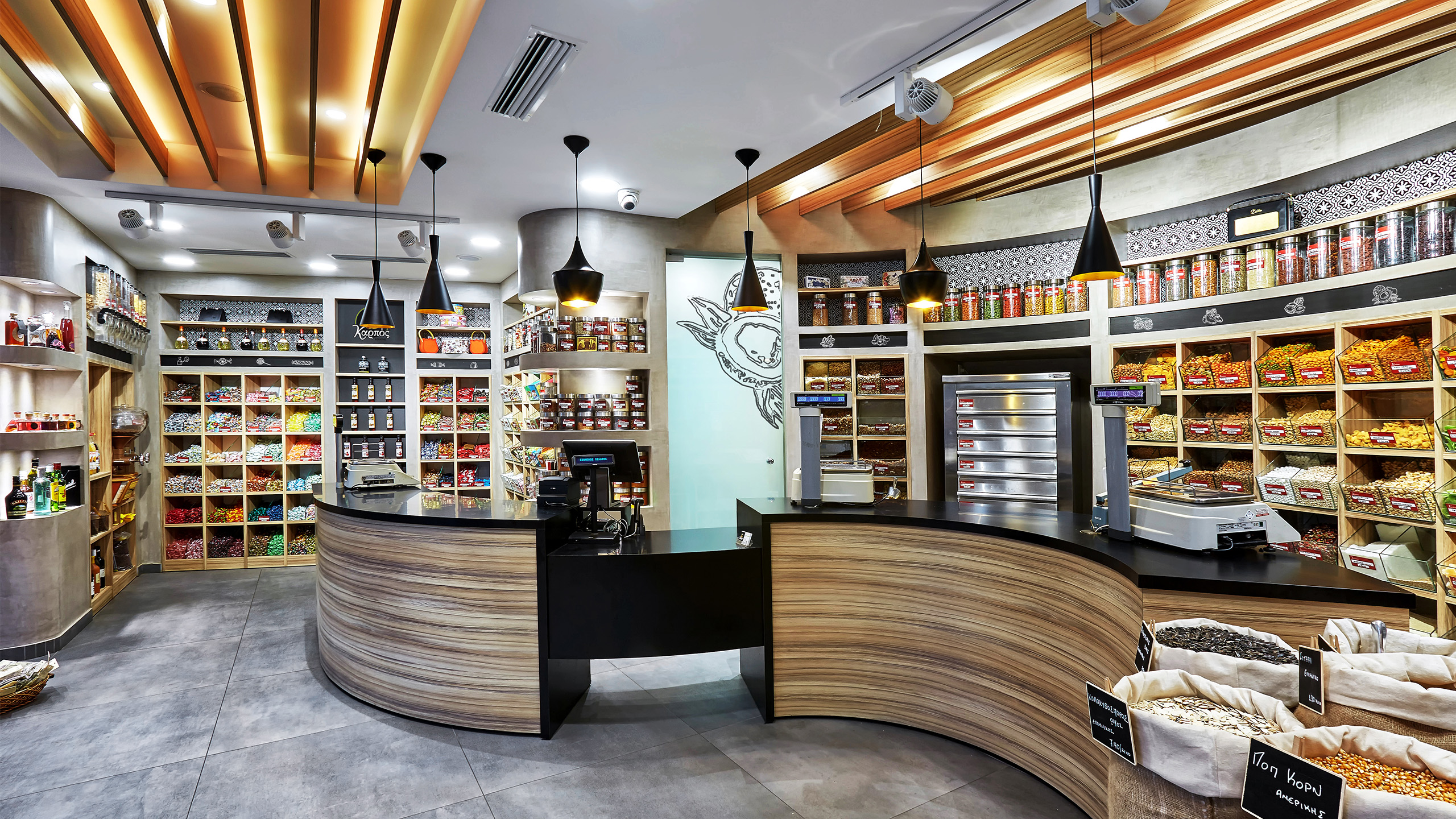 Xoraitis Nut store by Lefteris Tsikandilakis + Architects - Architizer