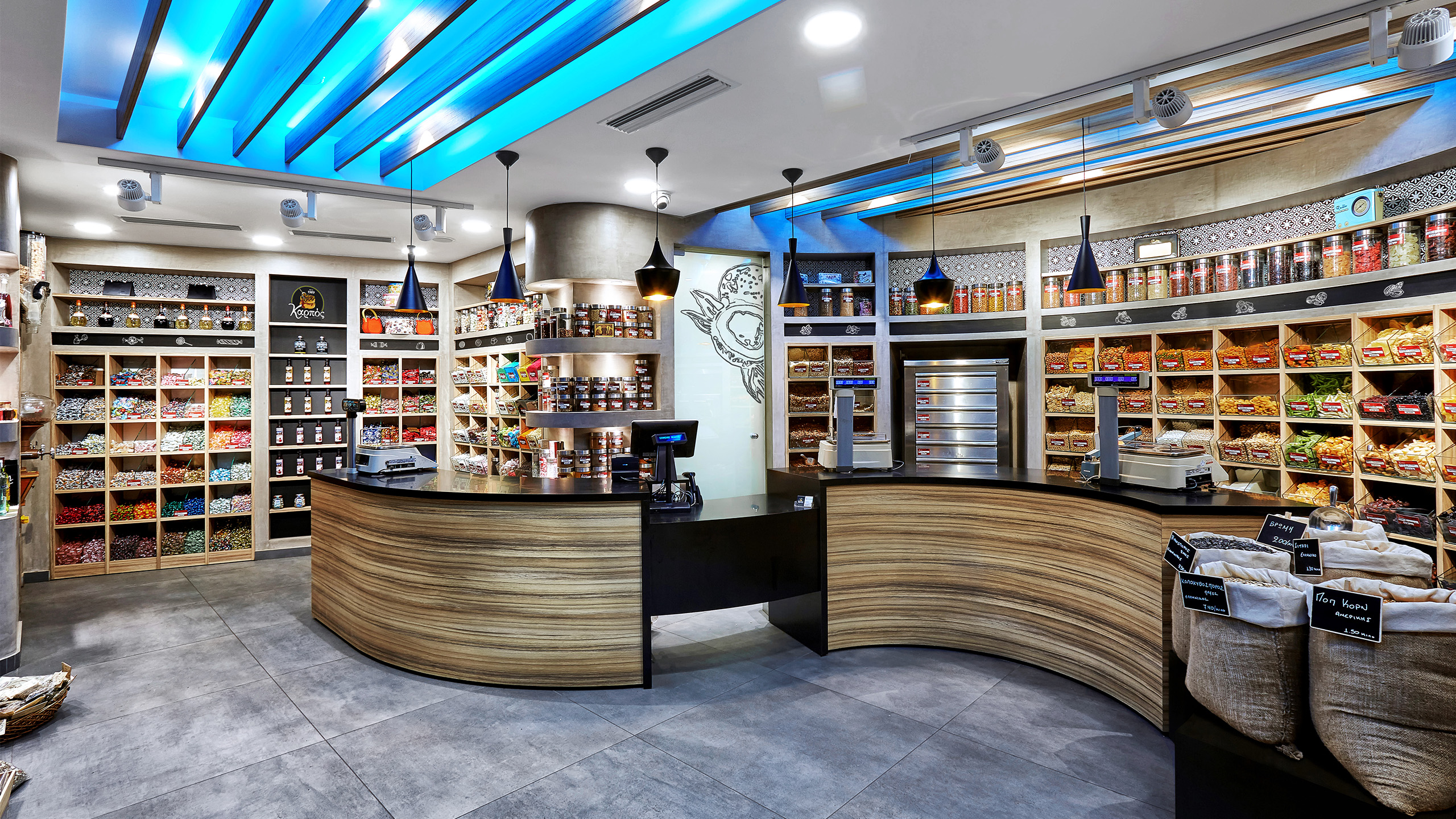 Xoraitis Nut store by Lefteris Tsikandilakis + Architects - Architizer