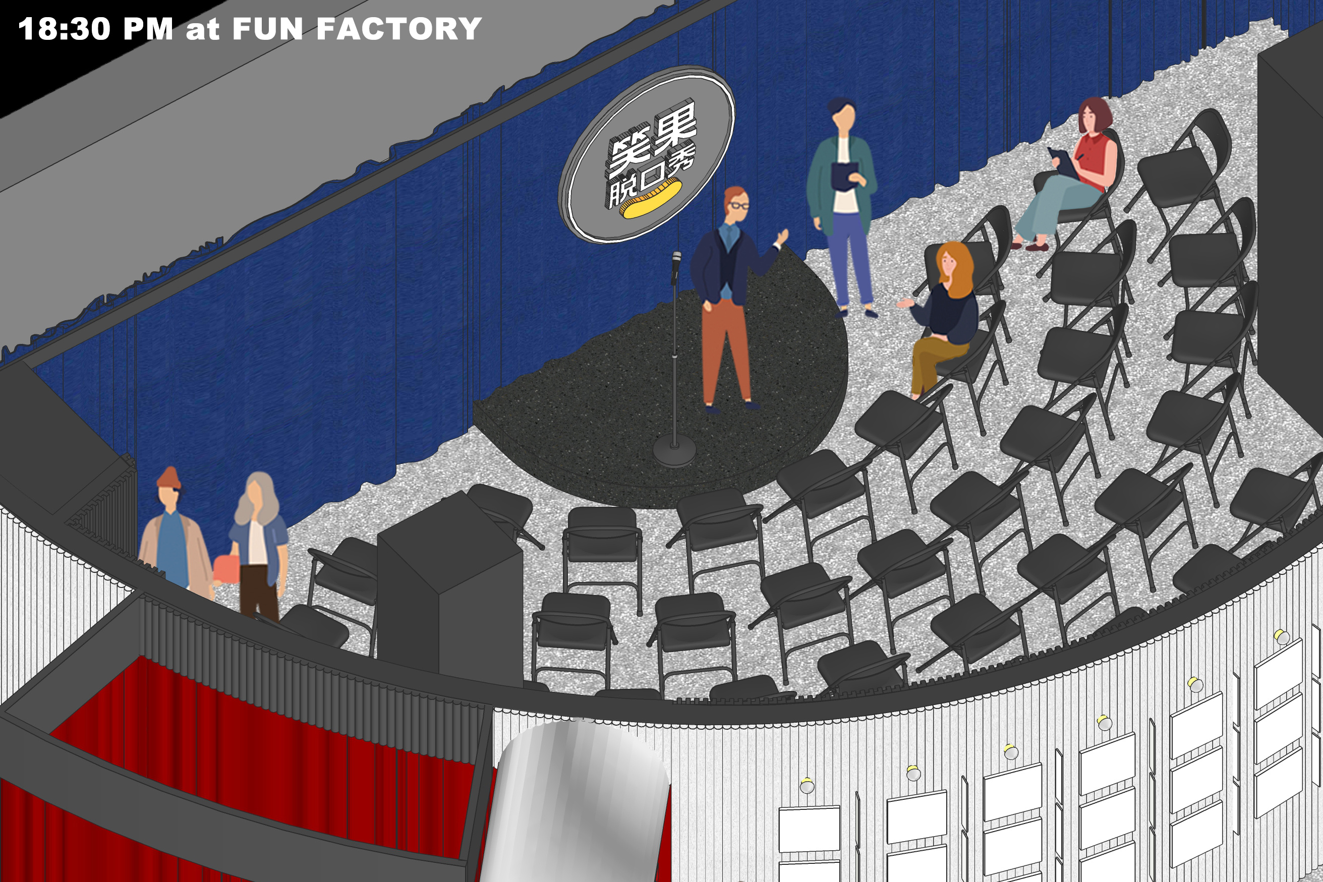 FUN FACTORY Experimental Theater by AtelierOFFLINE - Architizer