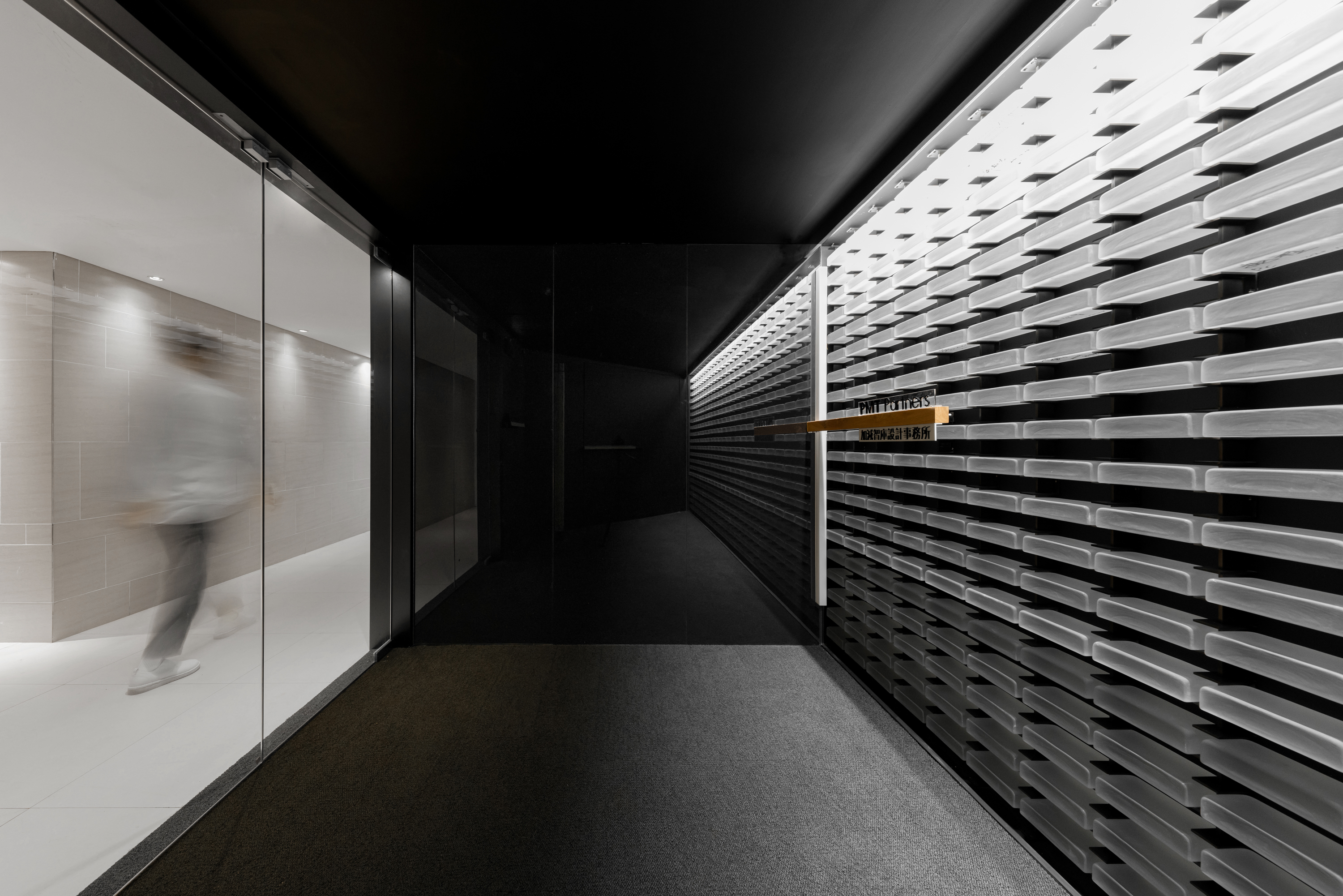 The new office of PMT Partners by PMT Partners - Architizer