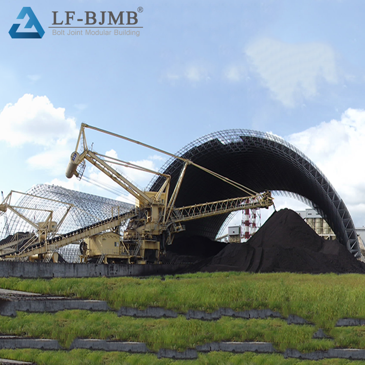 "Hainan Ball" large-span steel structure single-layer reticulated space ...