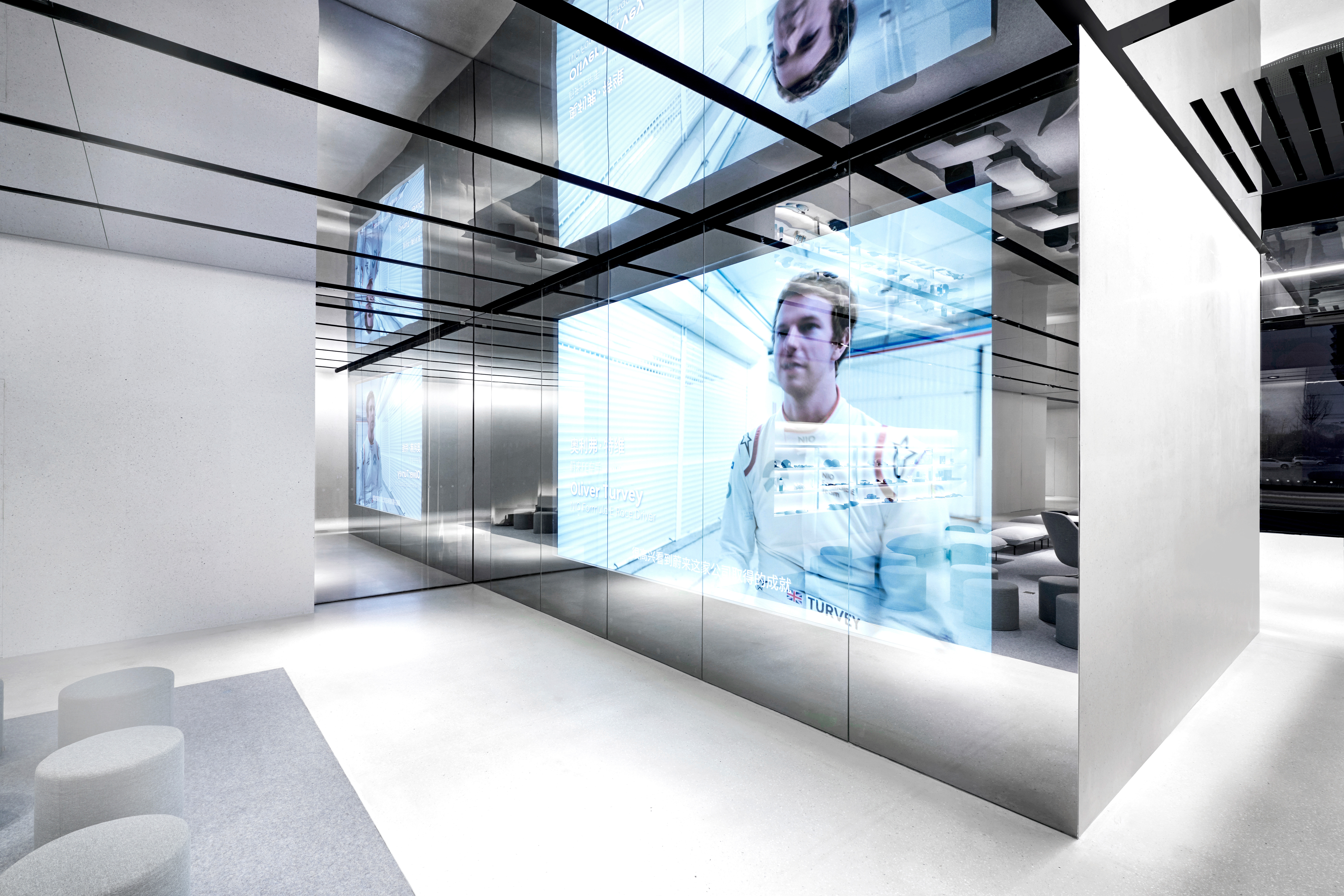 NIO House by AUGUST GREEN - Architizer