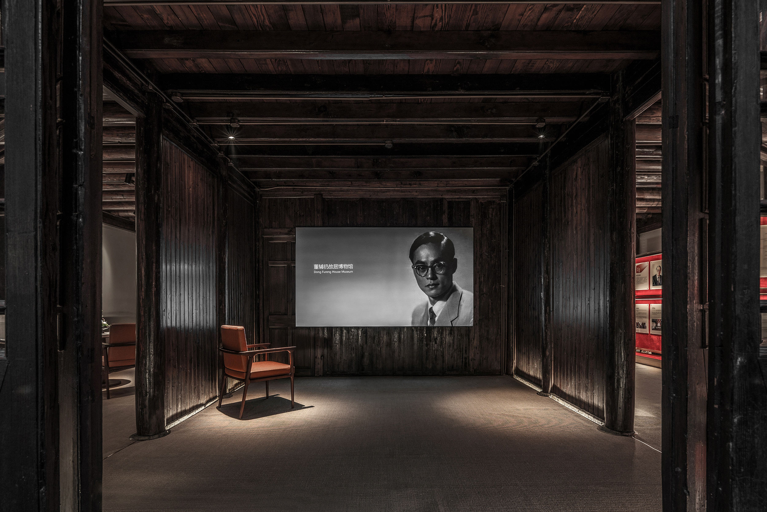 Idea 3462142: Dong Fureng House Museum by WIT Design & Research in ...