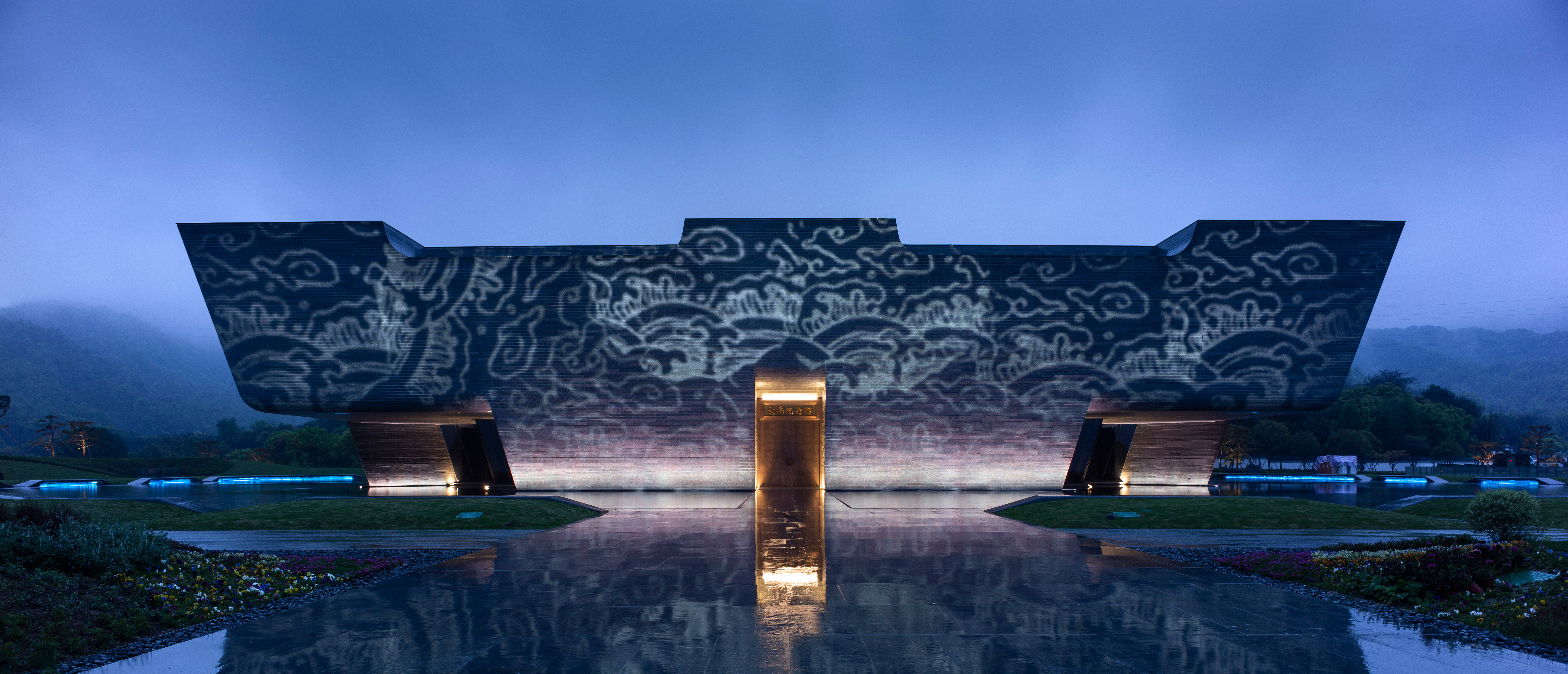 Da Yu Memorial Hall by LIGHTING DESIGN INSTITUTE of UAD - Architizer