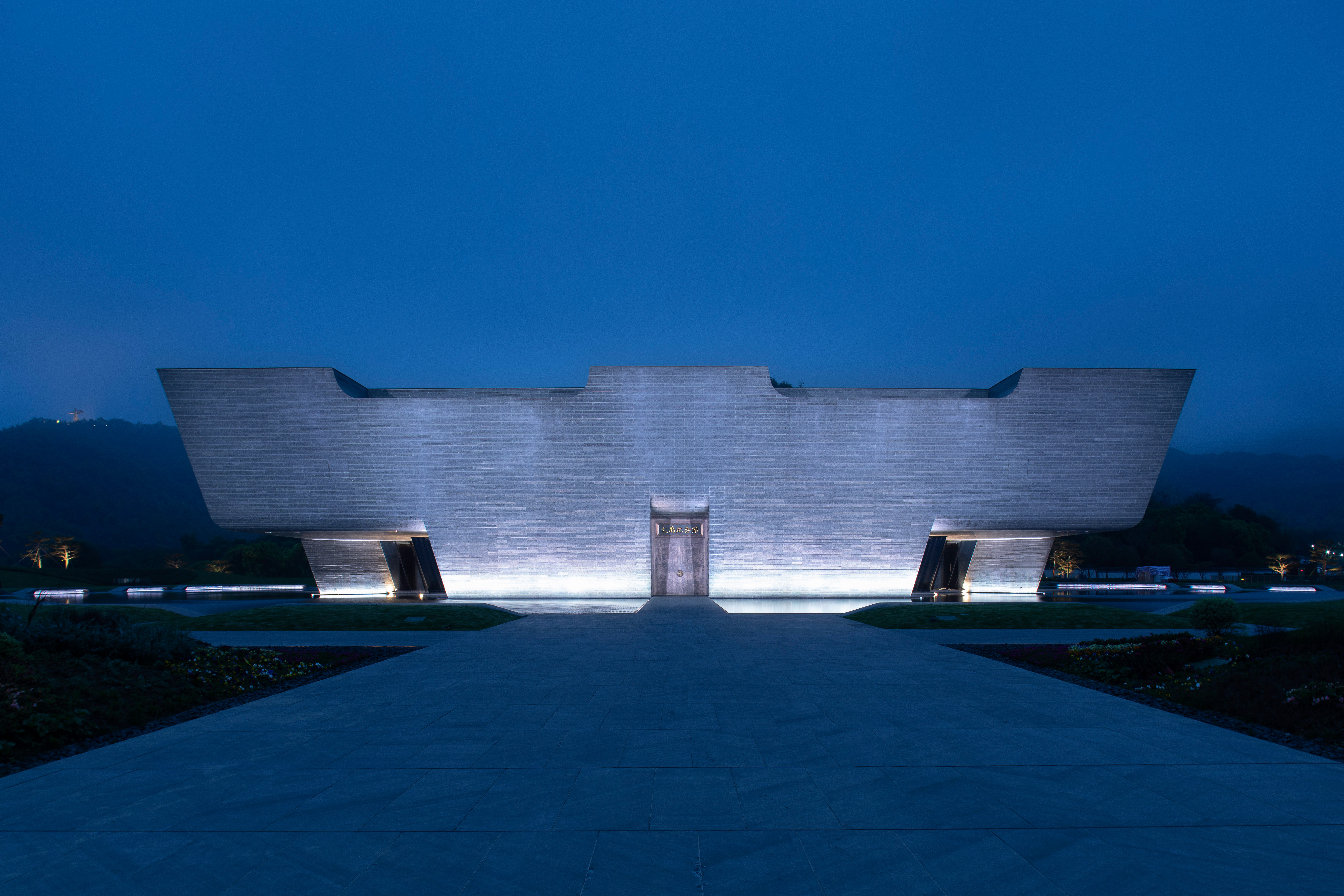 Da Yu Memorial Hall by LIGHTING DESIGN INSTITUTE of UAD - Architizer