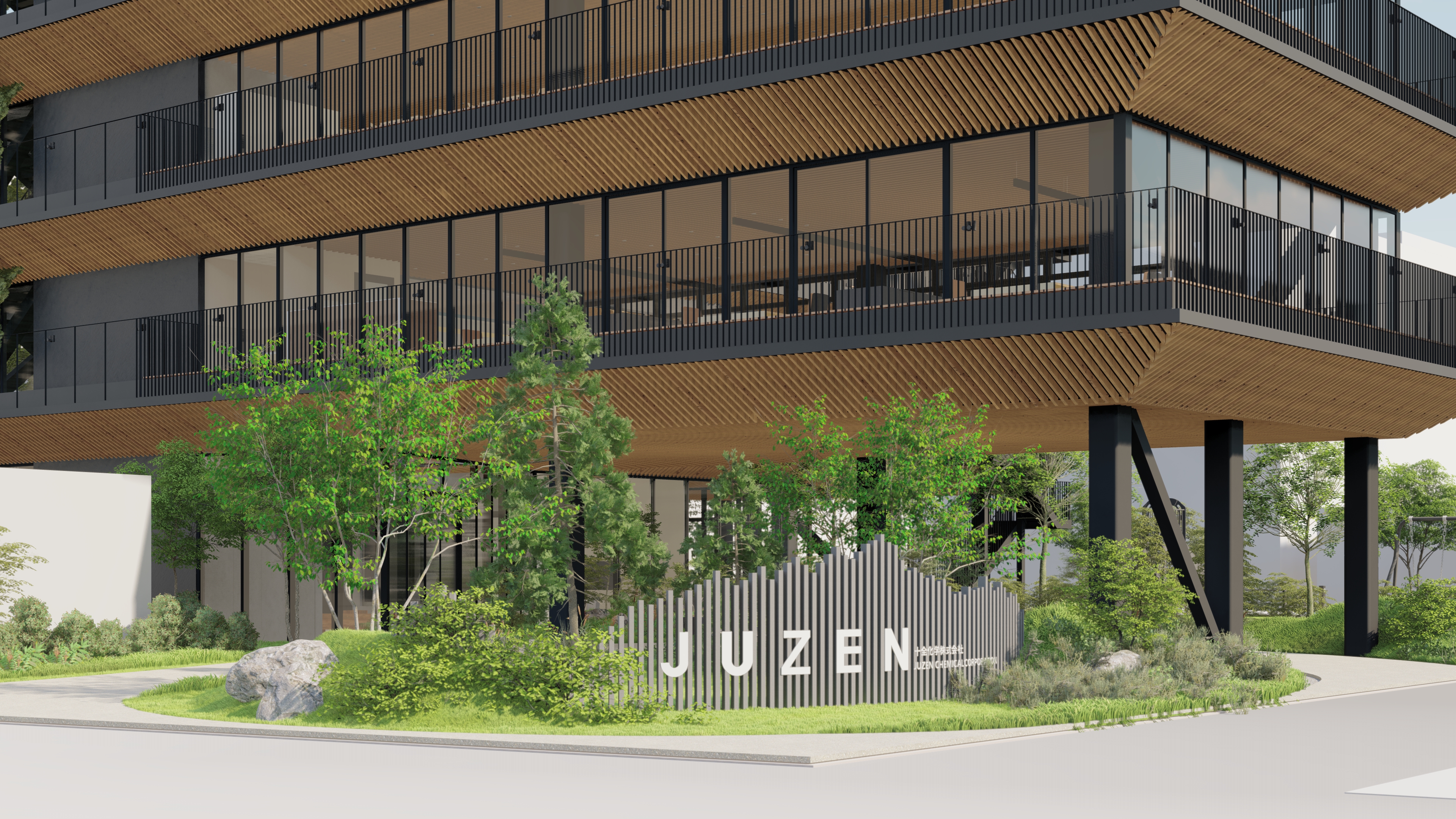 Juzen by Akira Koyama + KEY OPERATION INC. / ARCHITECTS - Architizer